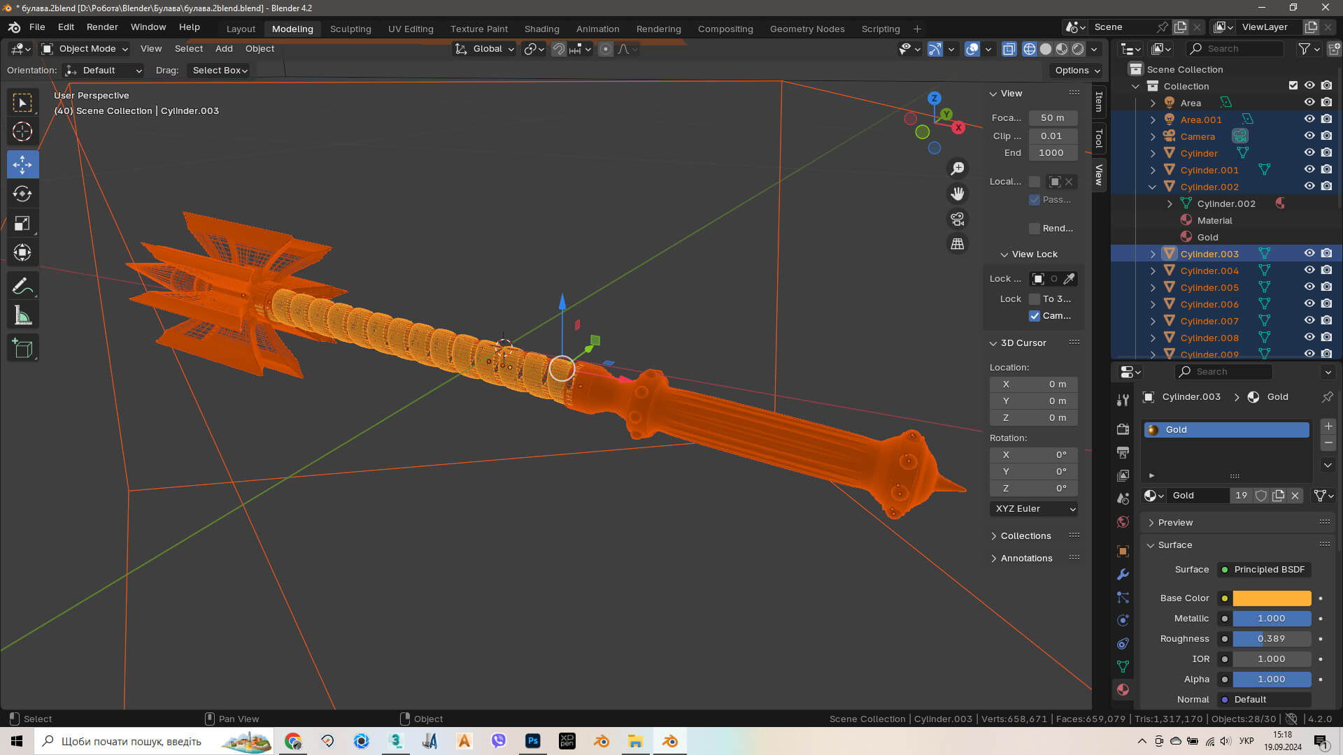 Mace Axe - 3D Model by GoodWood