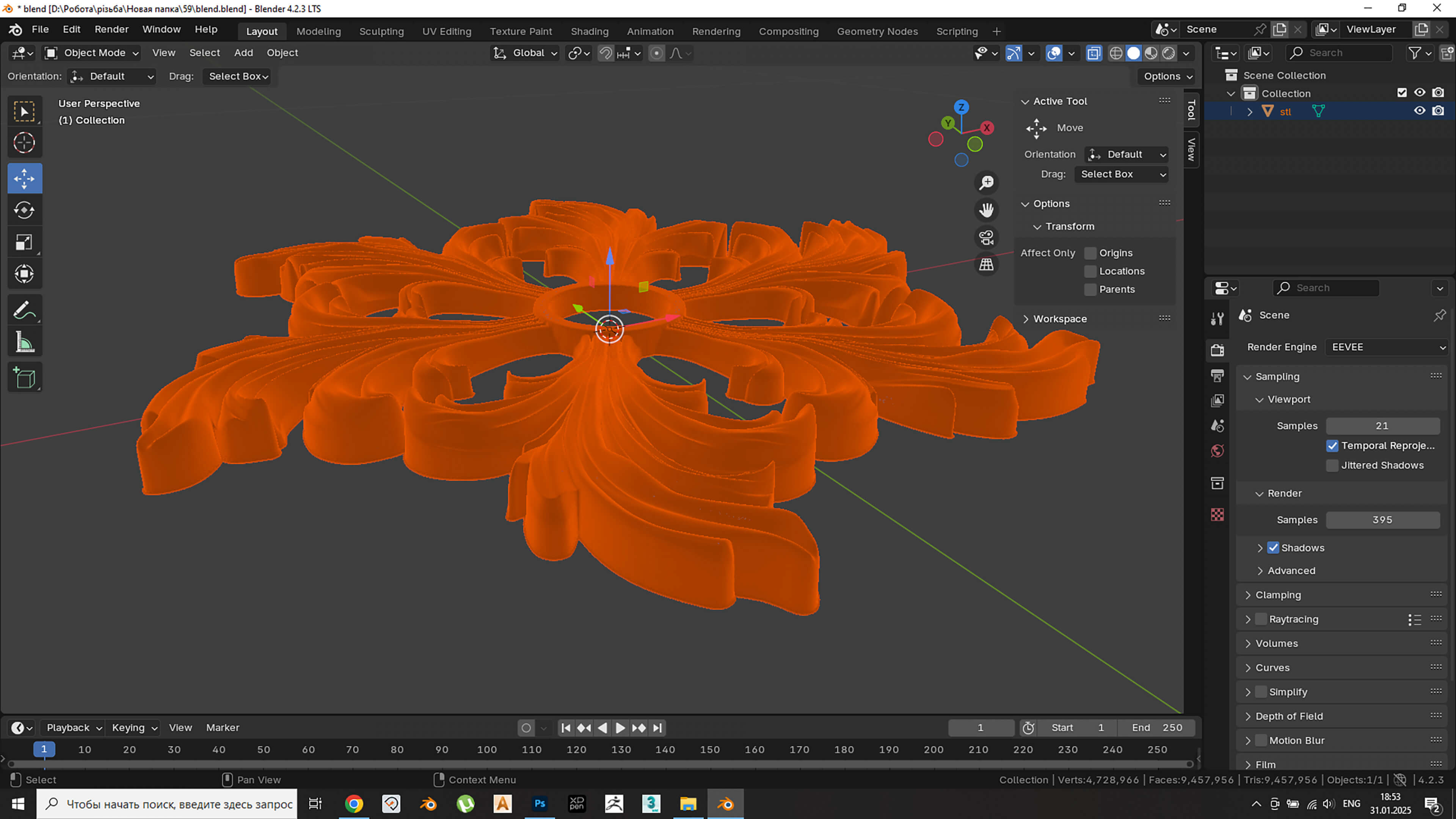 Wall Decor Flowers With Leaves for Milling CNC Machines - 3D Model by ...