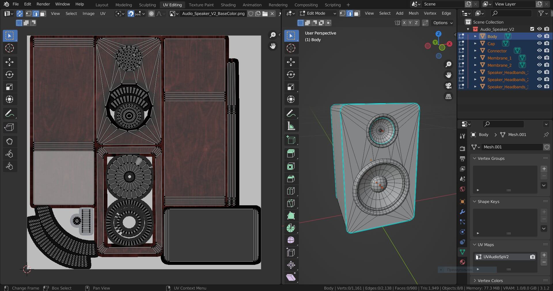 Audio Speaker V2 - 3D Model by Grishmanovskij Anton