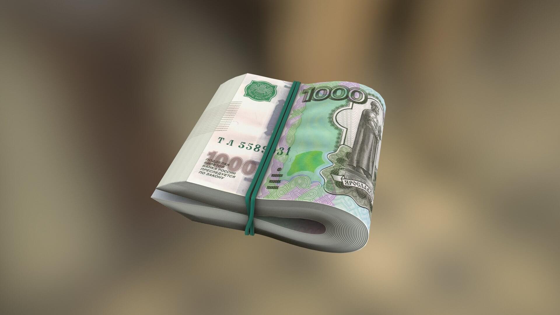 Bundle of Rubles 1000 - 3D Model by Grishmanovskij Anton