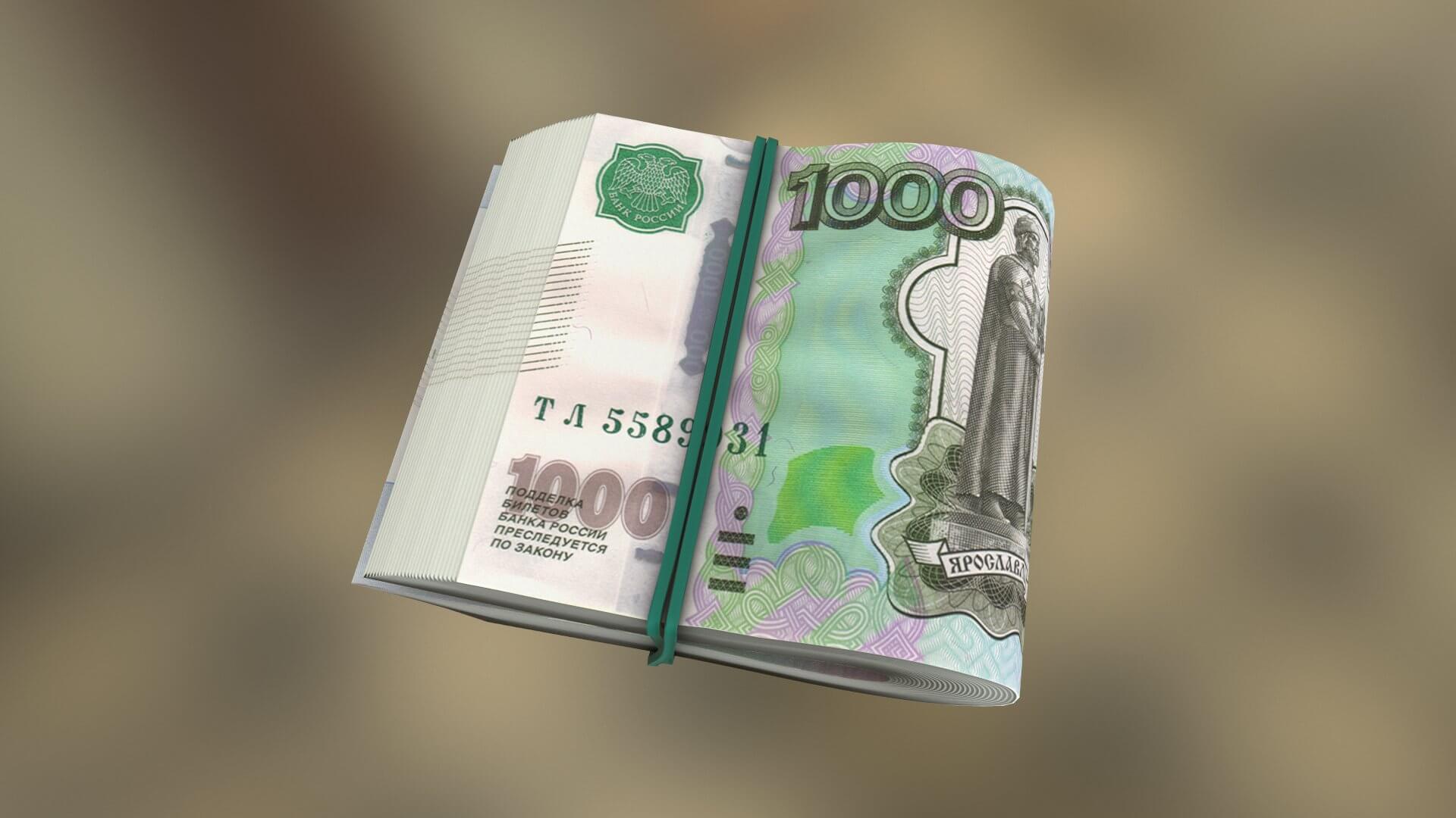 Bundle of Rubles 1000 - 3D Model by Grishmanovskij Anton
