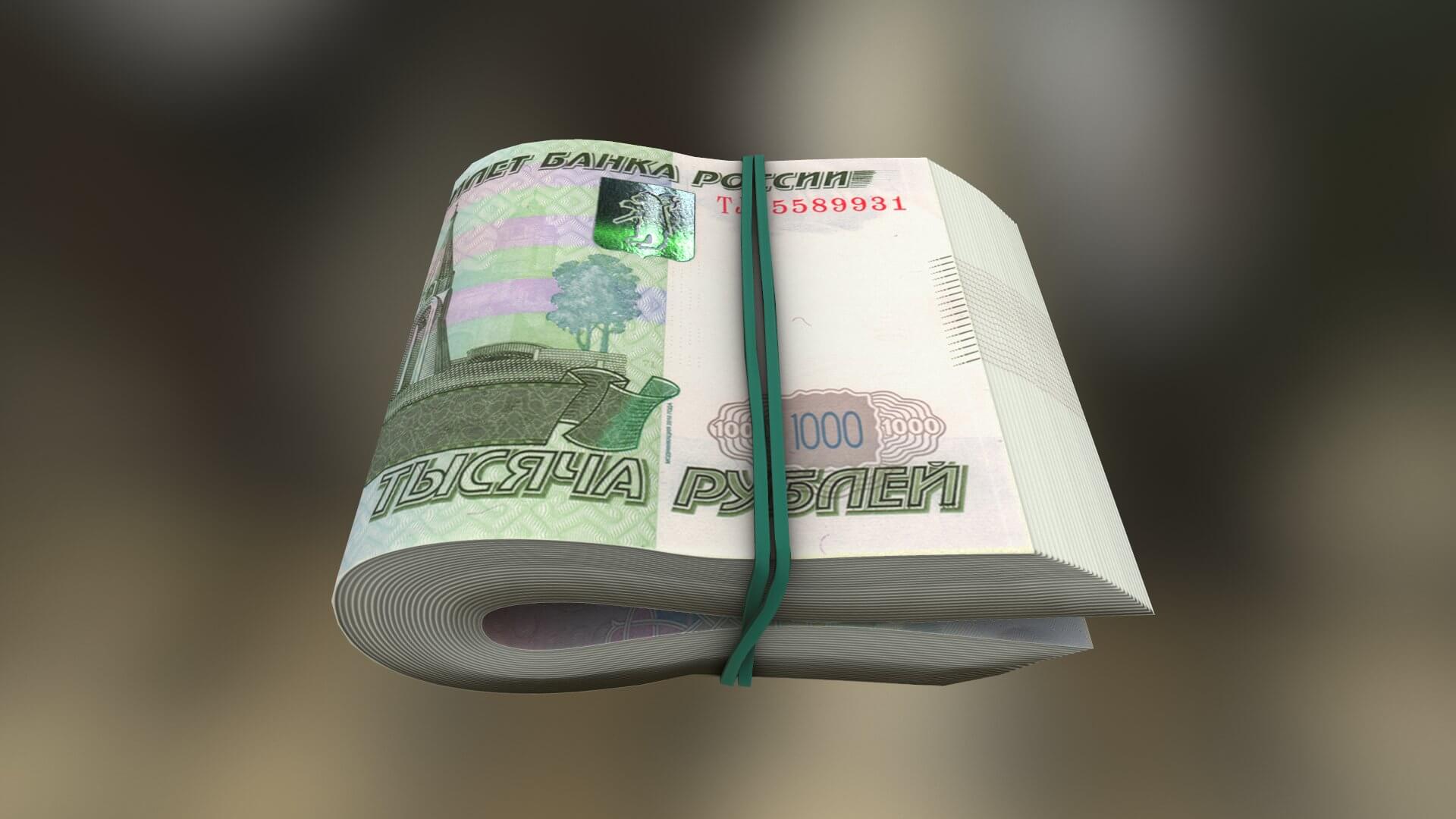 Bundle of Rubles 1000 - 3D Model by Grishmanovskij Anton
