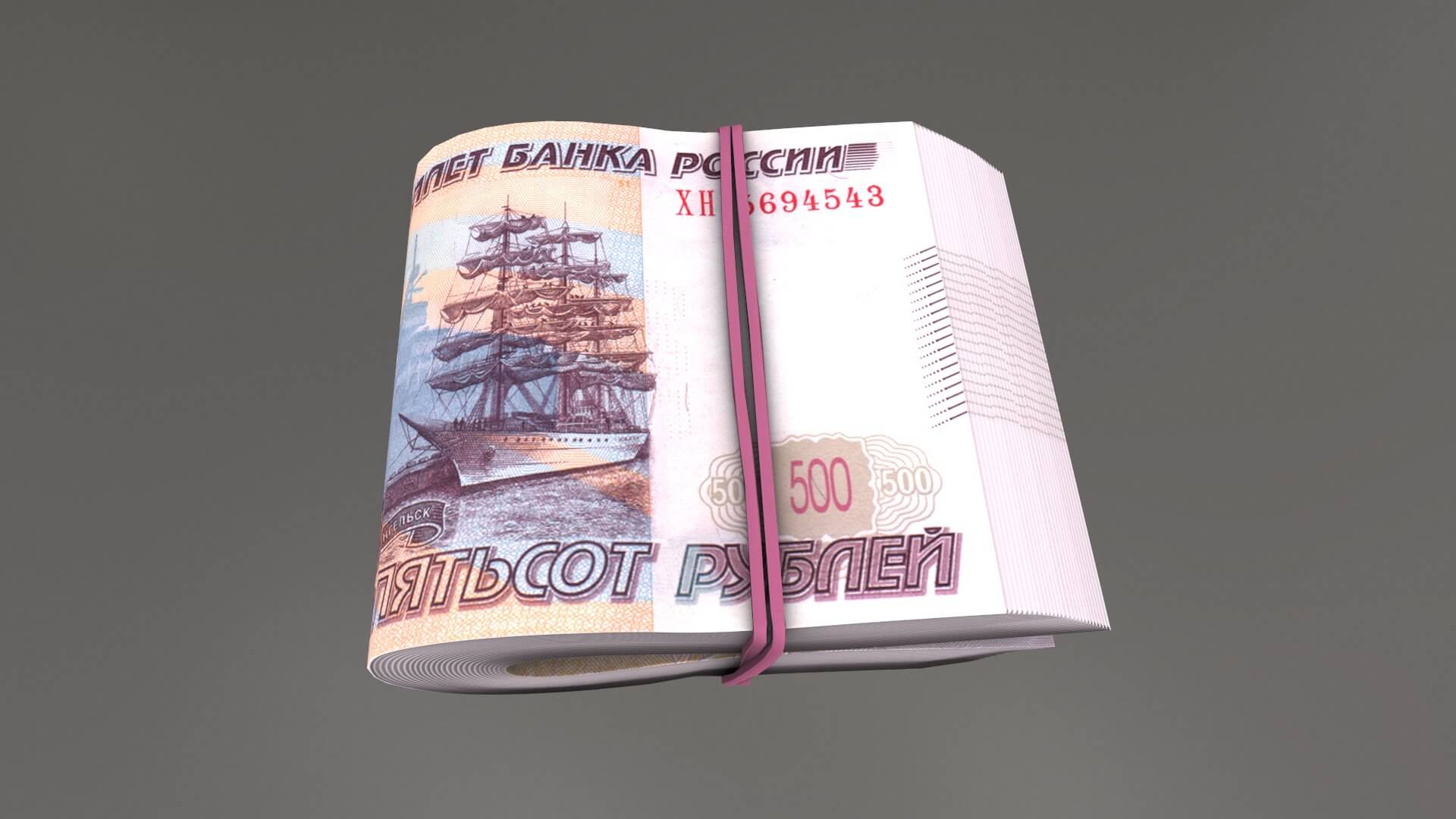 Bundle of Rubles 500 - 3D Model by Grishmanovskij Anton