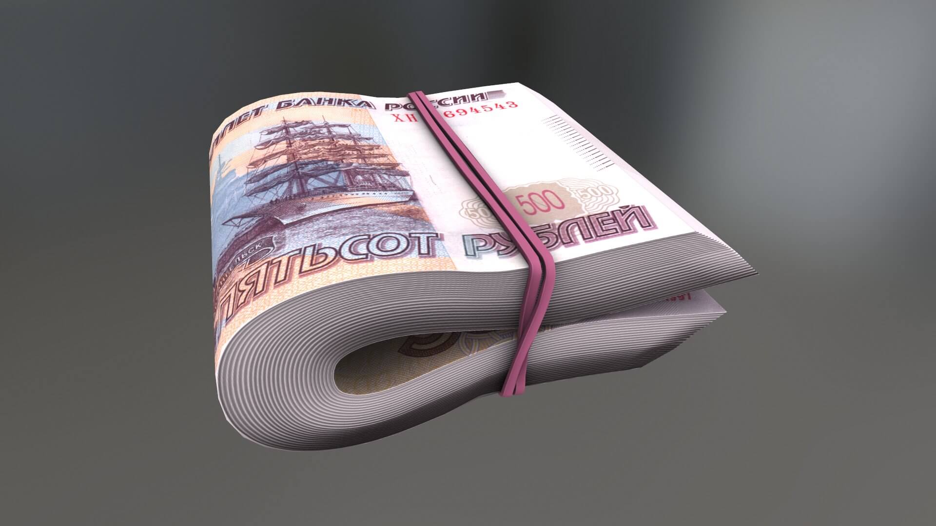 Bundle of Rubles 500 - 3D Model by Grishmanovskij Anton