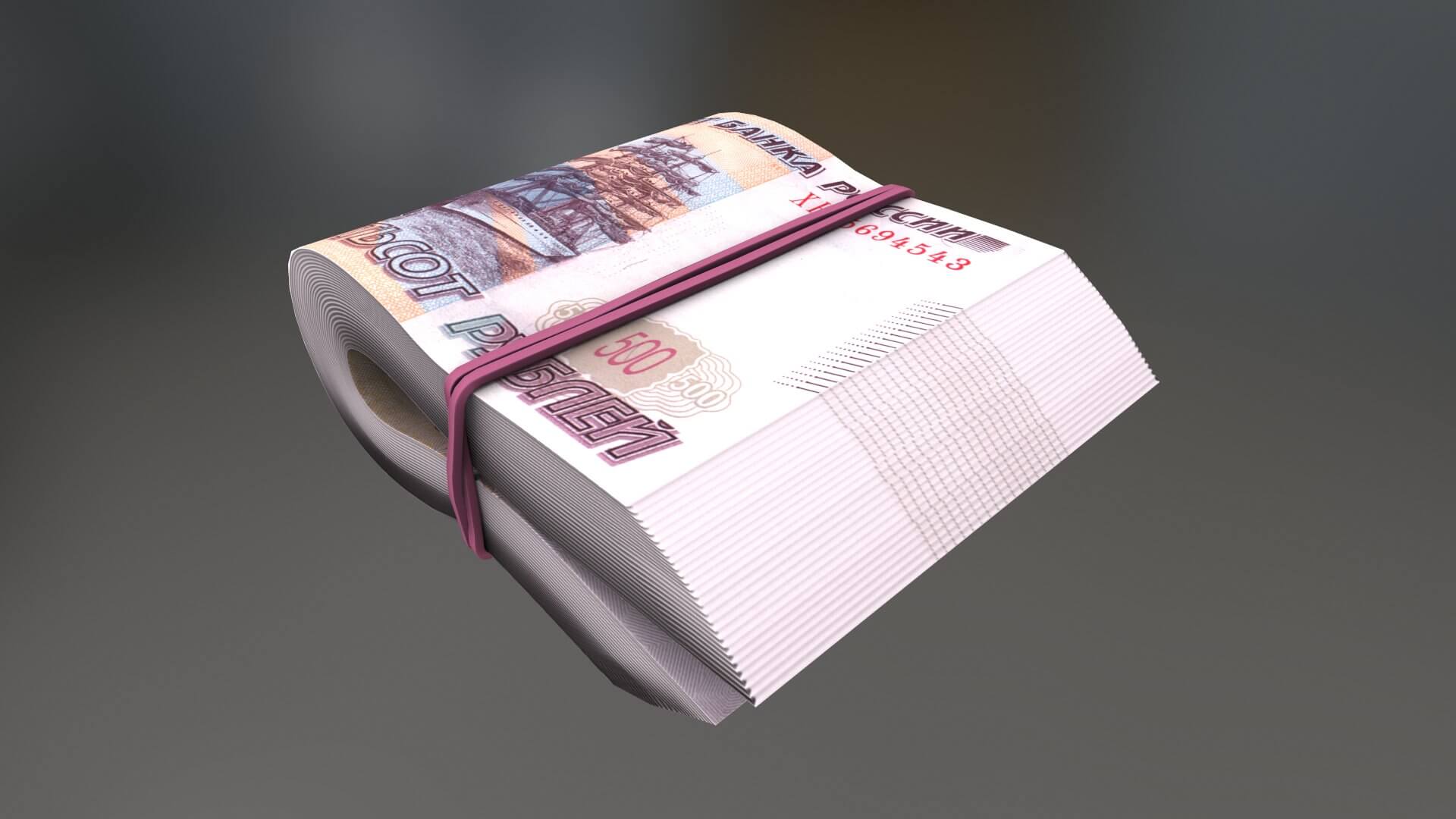 Bundle of Rubles 500 - 3D Model by Grishmanovskij Anton