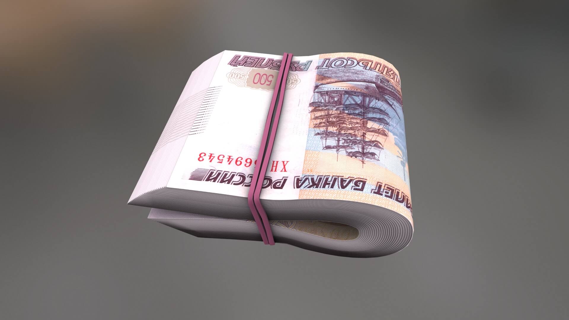 Bundle of Rubles 500 - 3D Model by Grishmanovskij Anton
