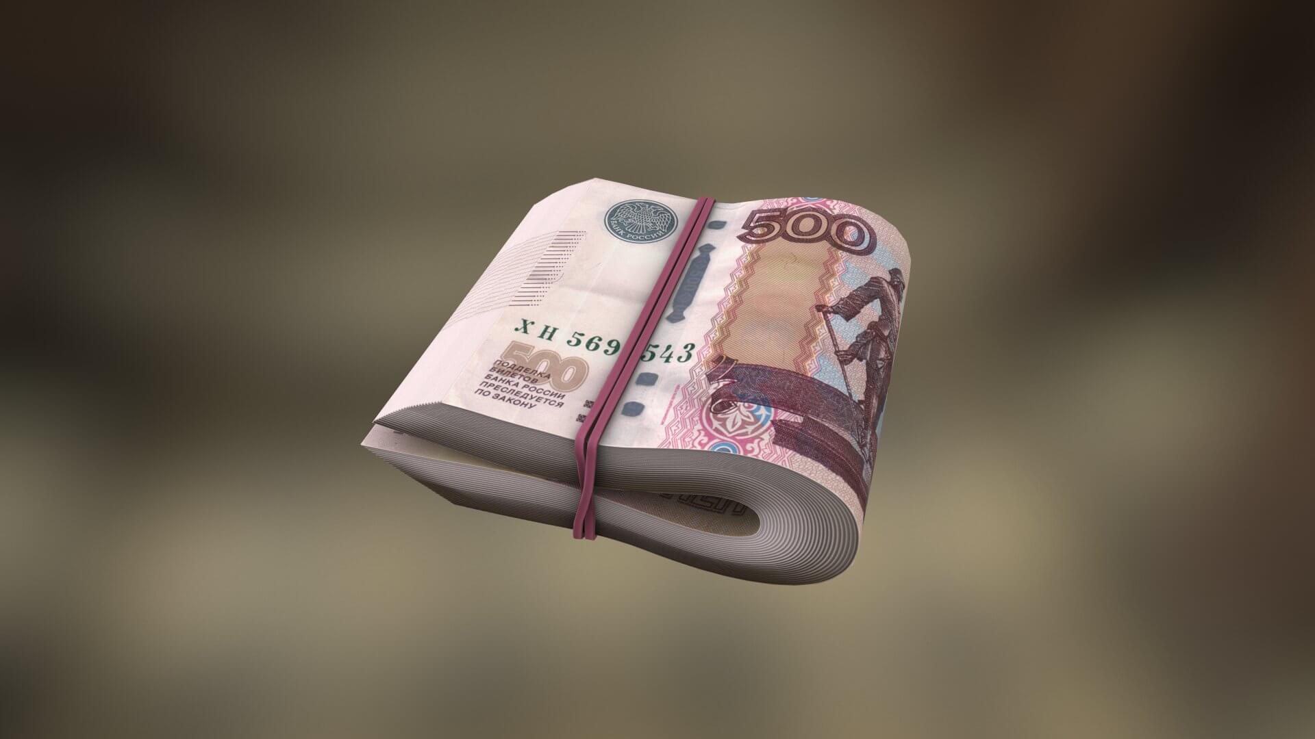 Bundle of Rubles 500 - 3D Model by Grishmanovskij Anton