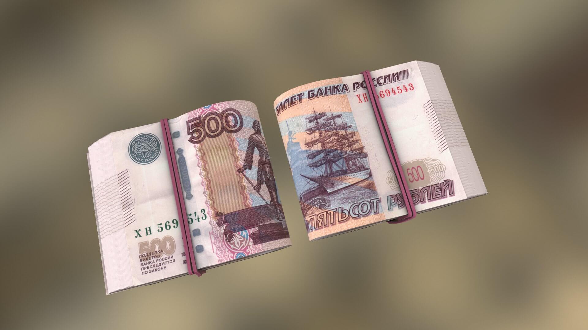 Bundle of Rubles 500 - 3D Model by Grishmanovskij Anton