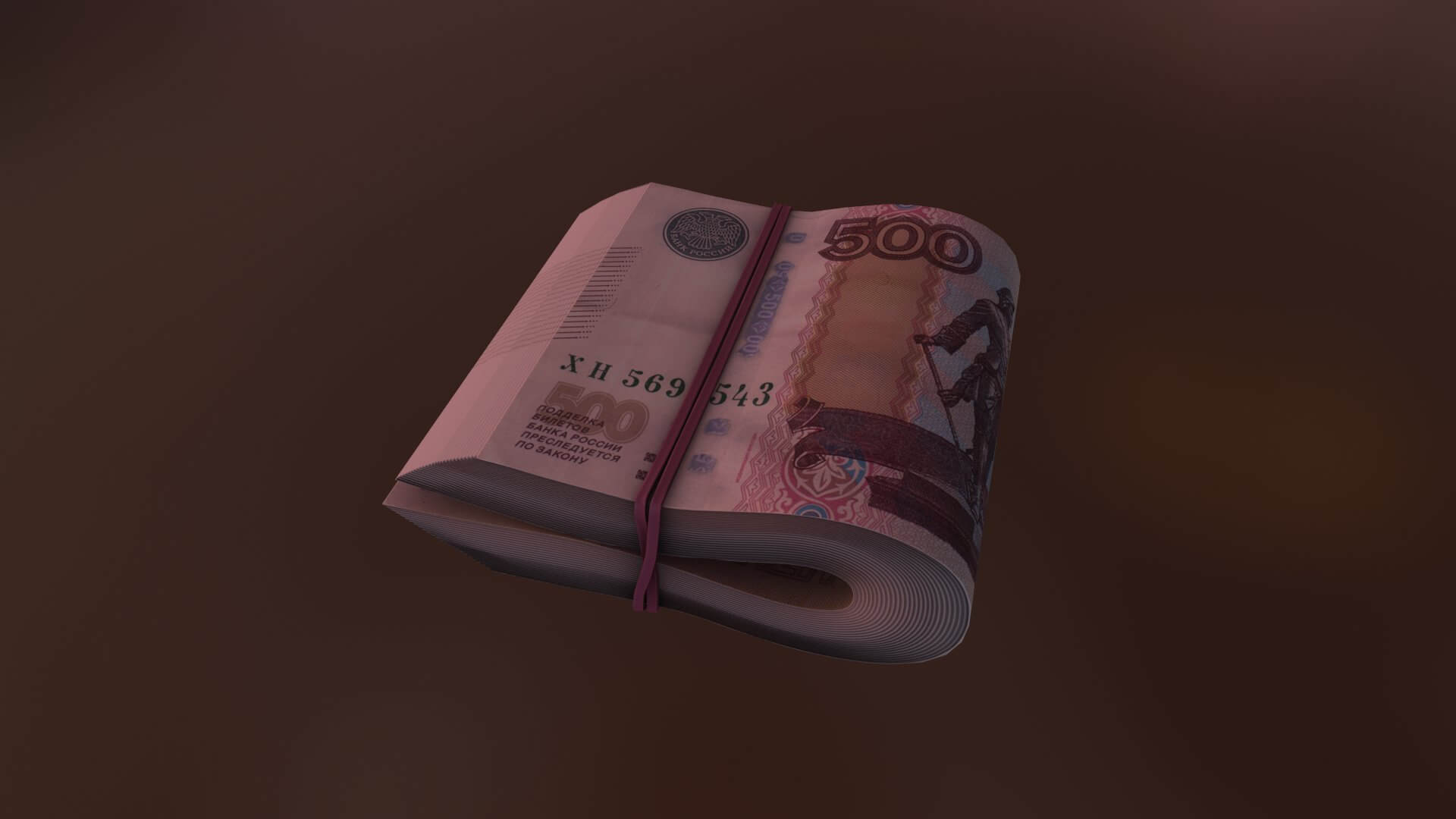 Bundle of Rubles 500 - 3D Model by Grishmanovskij Anton