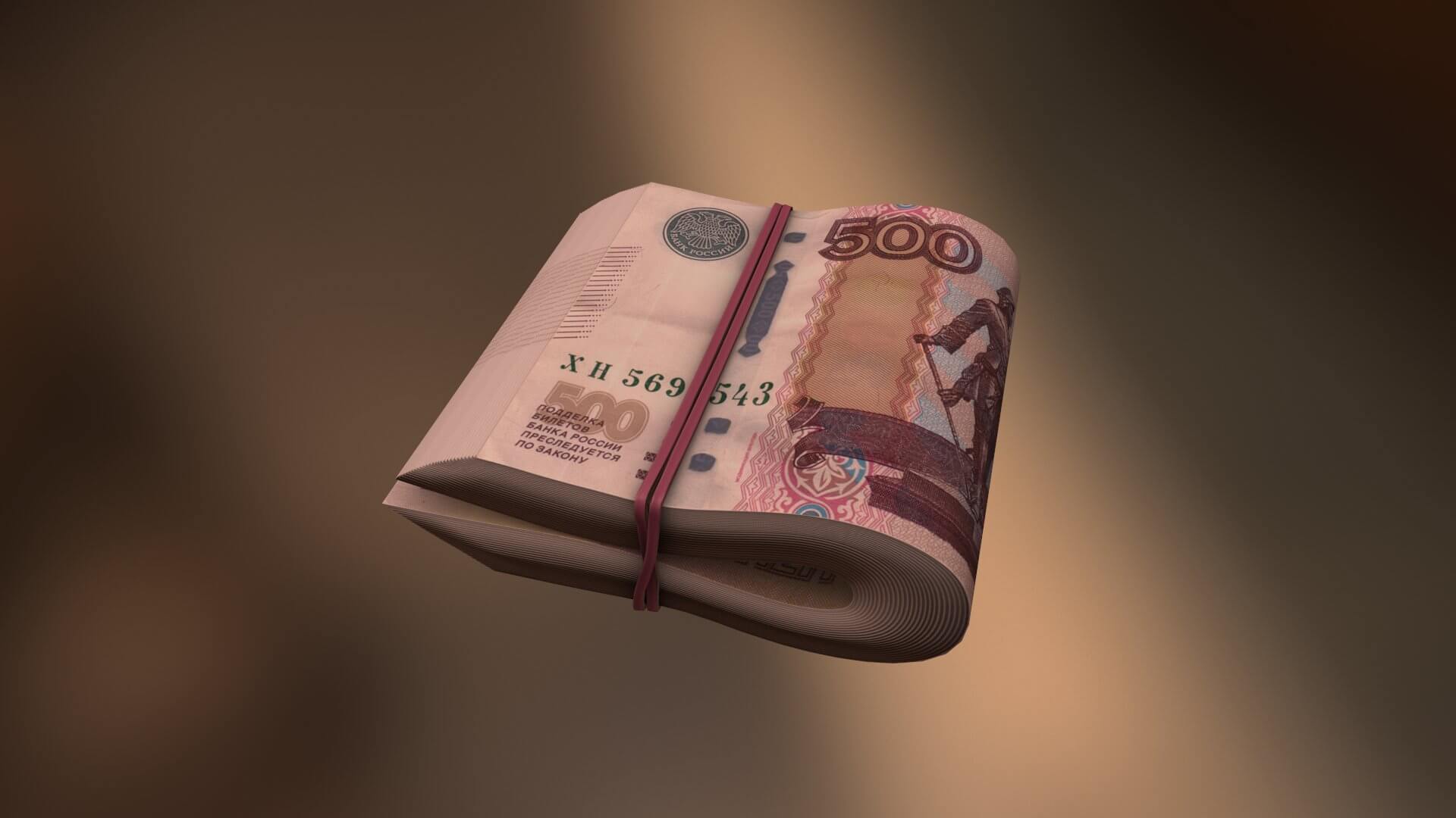 Bundle of Rubles 500 - 3D Model by Grishmanovskij Anton