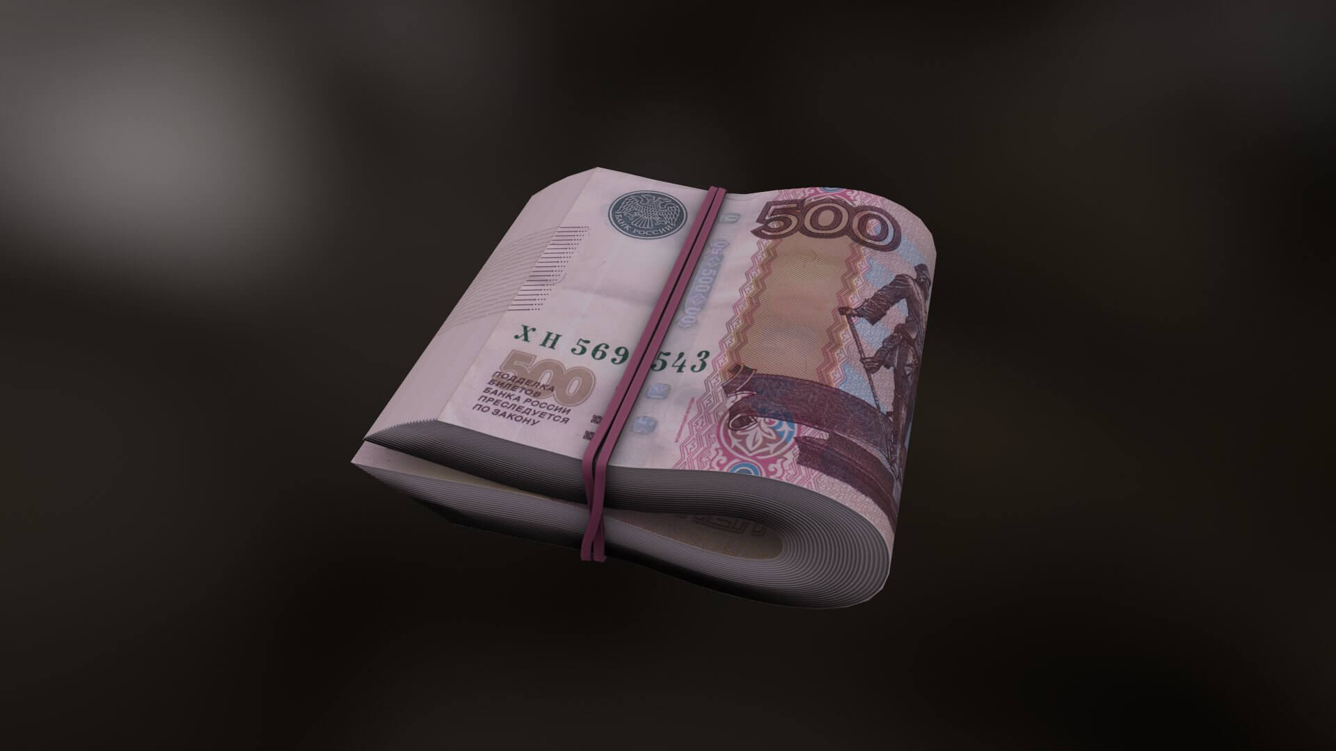 Bundle of Rubles 500 - 3D Model by Grishmanovskij Anton