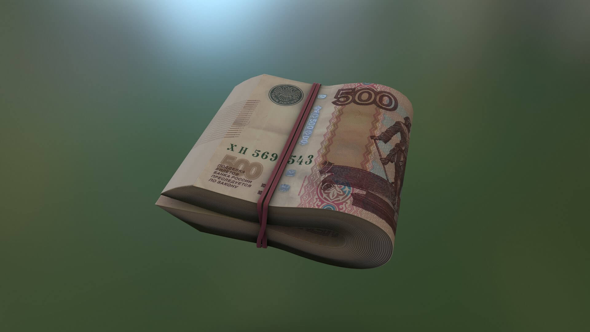 Bundle of Rubles 500 - 3D Model by Grishmanovskij Anton