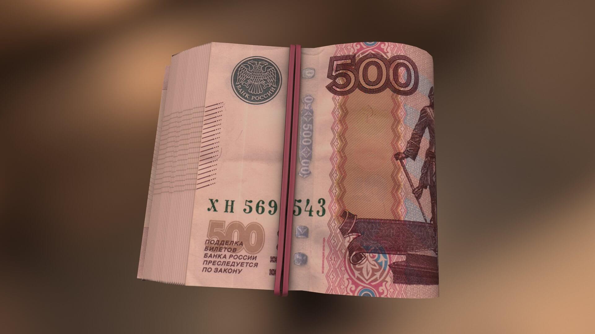 Bundle of Rubles 500 - 3D Model by Grishmanovskij Anton
