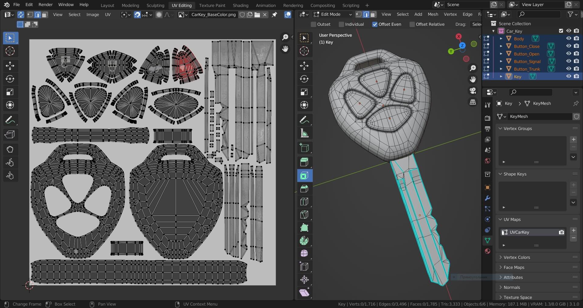 Car Key - 3D Model by Grishmanovskij Anton