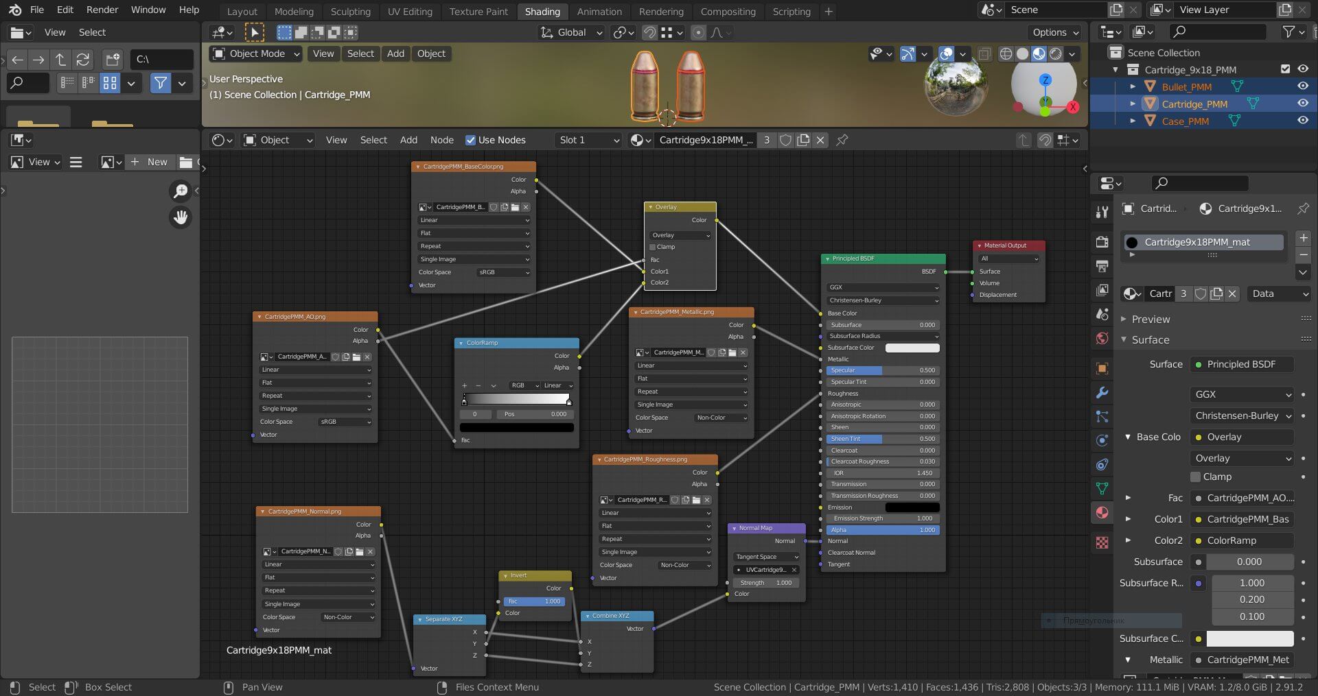 Cartridge 9x18 Mm - PMM 3D Model by Grishmanovskij Anton