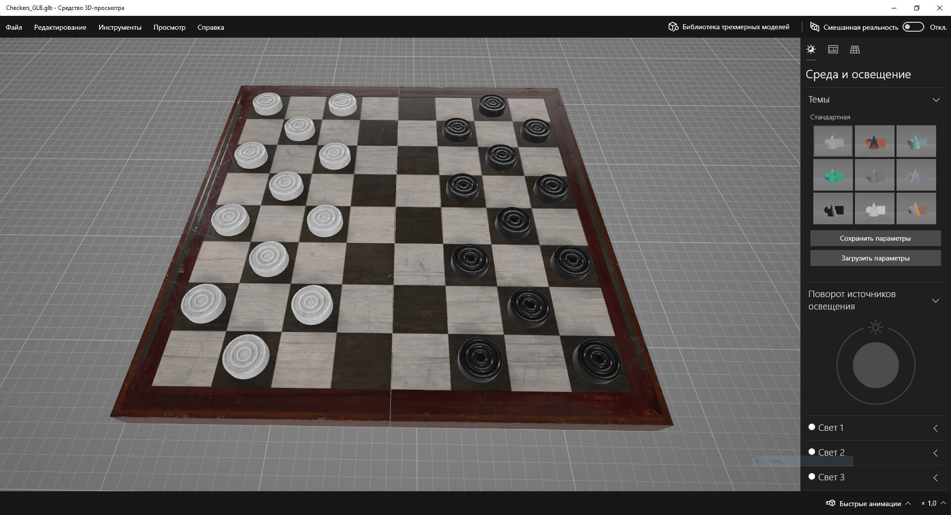 Wood Checkers - 3D Model by Grishmanovskij Anton