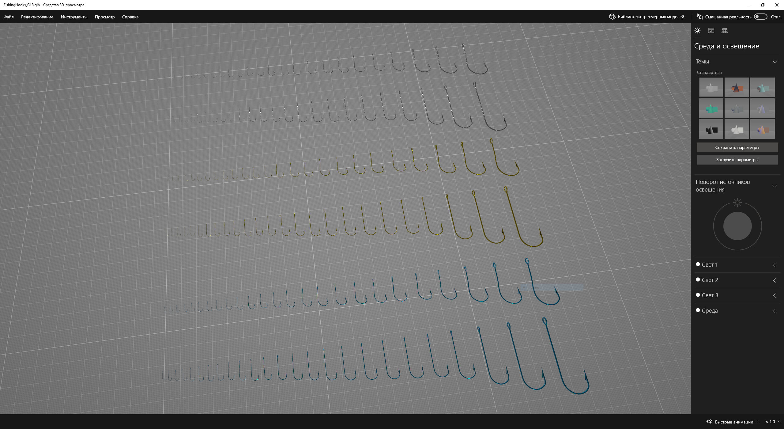 Fishing Hooks - 3D Model by Grishmanovskij Anton