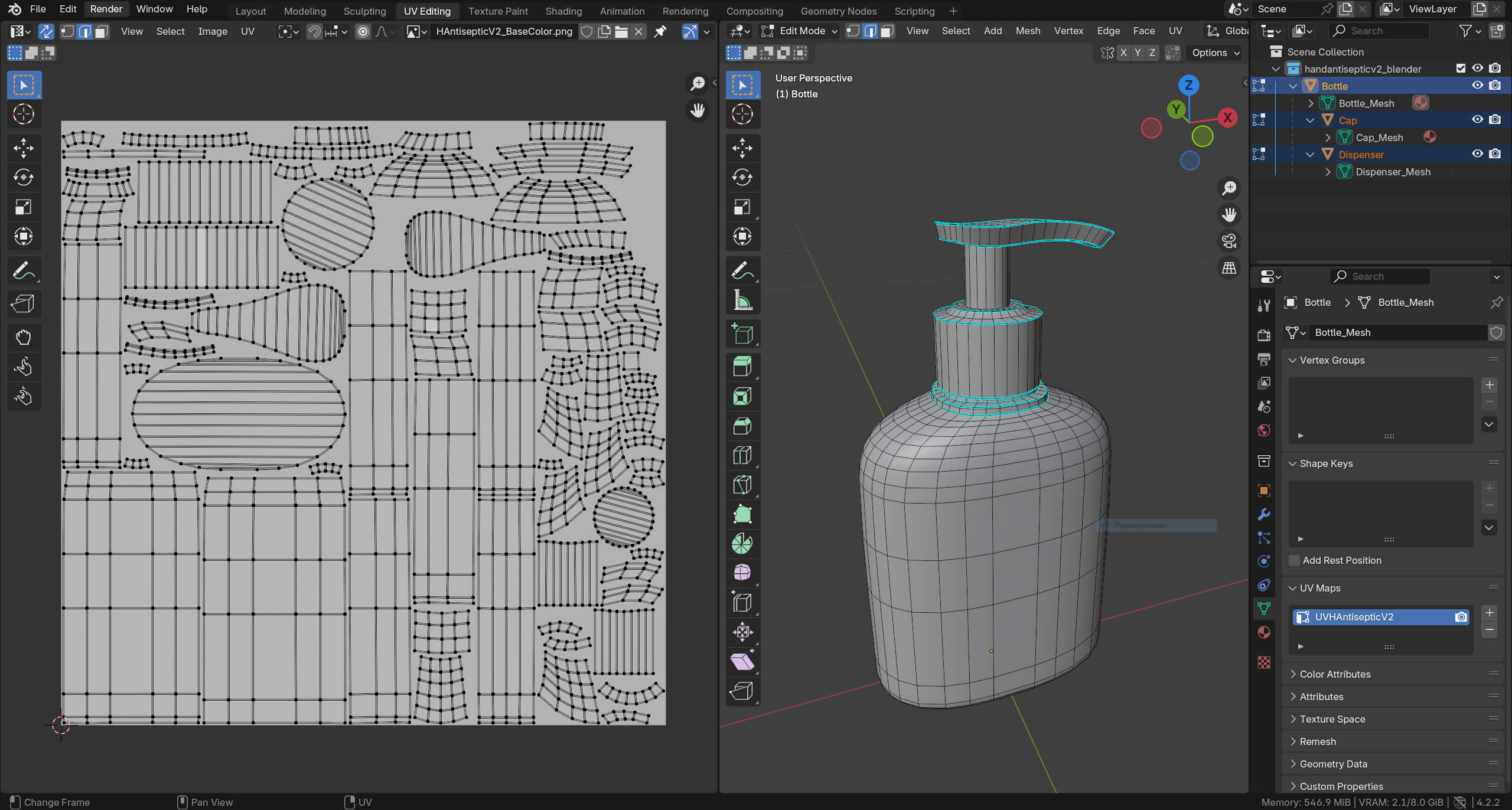 Hand Antiseptic V2 - 3D Model by Grishmanovskij Anton