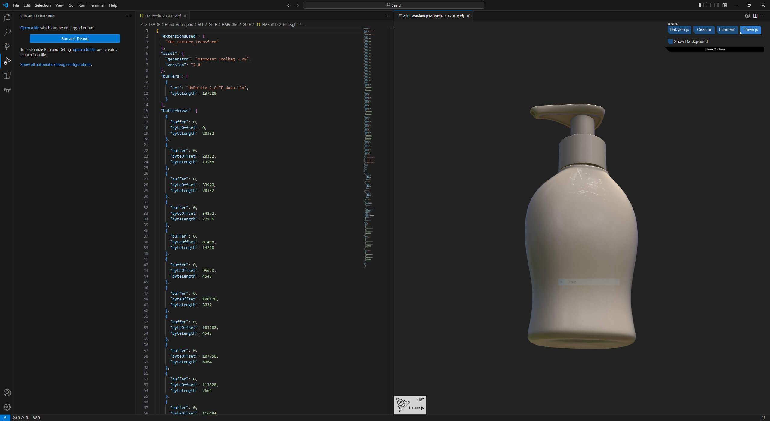 Hand Antiseptics - 3D Model by Grishmanovskij Anton