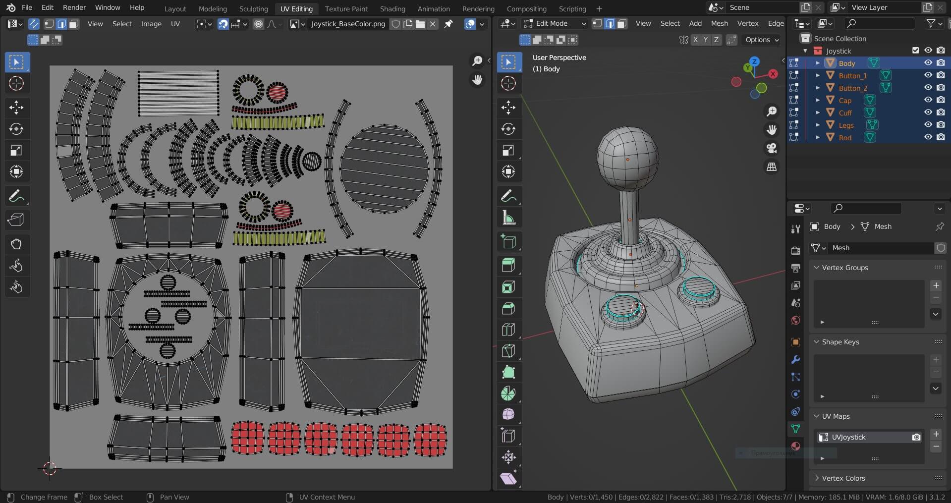 Joystick - 3D Model by Grishmanovskij Anton