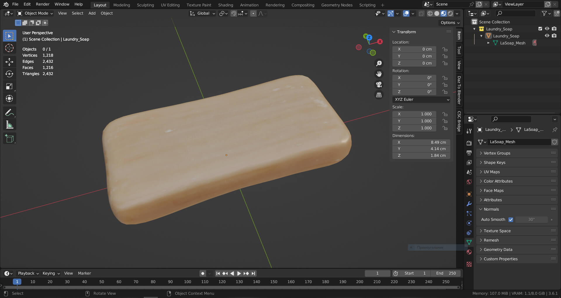 Laundry Soap - 3D Model by Grishmanovskij Anton