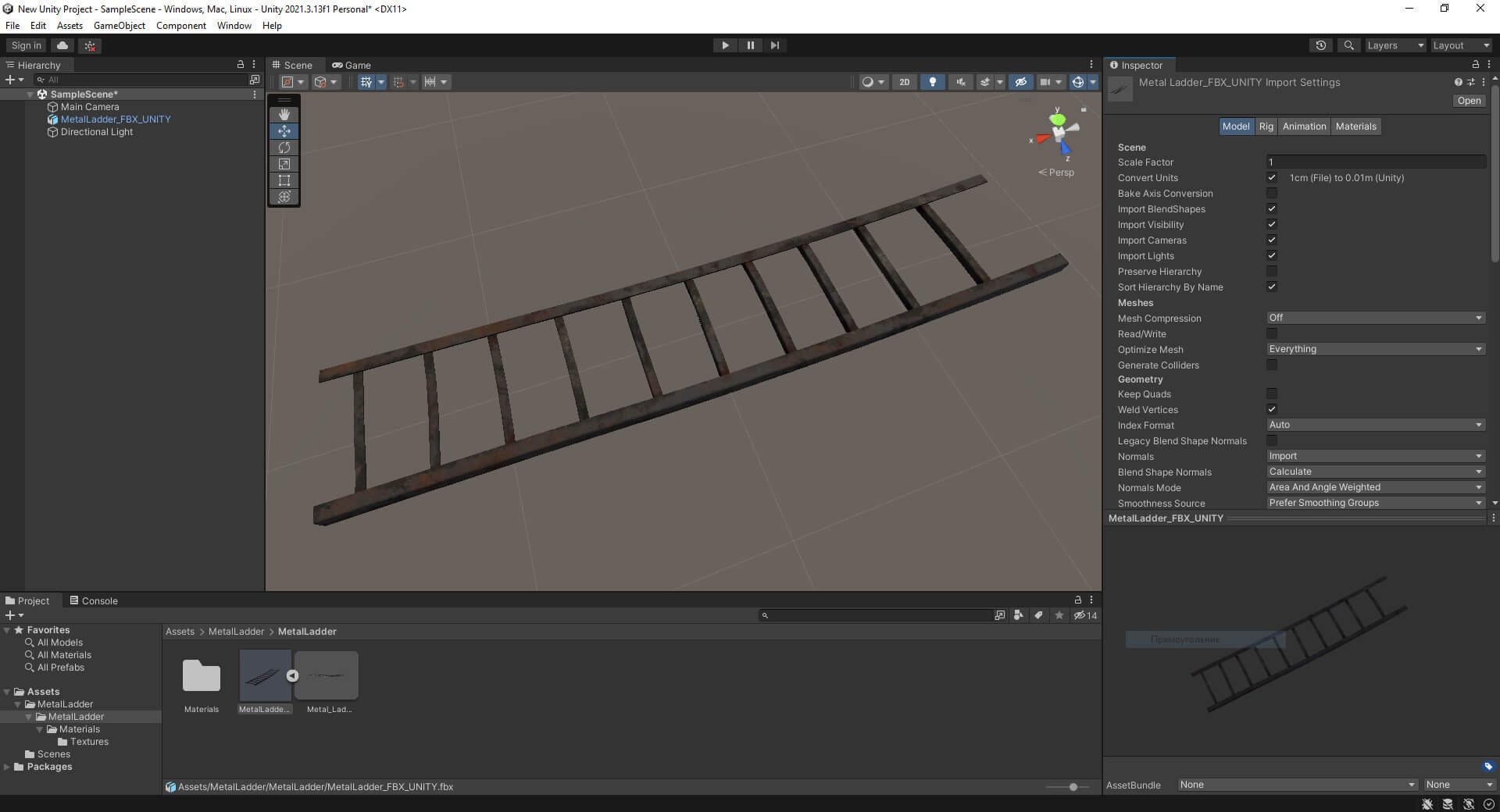 Metal Ladder - 3D Model by Grishmanovskij Anton