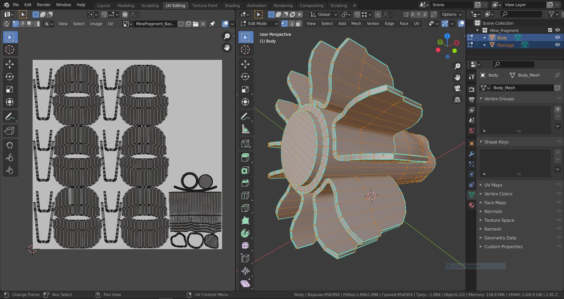 Mine Fragment - 3D Model by Grishmanovskij Anton