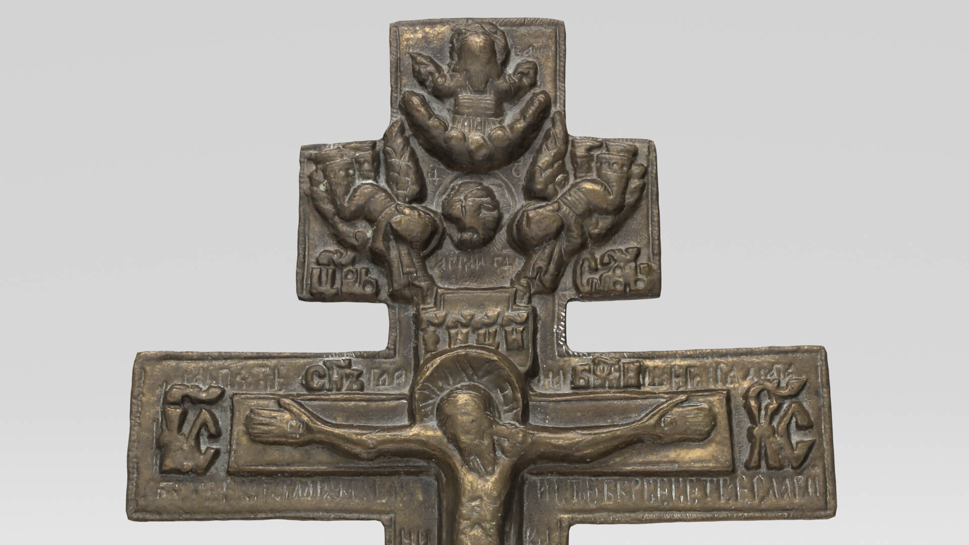 Orthodox Cross - 3D Model by Grishmanovskij Anton
