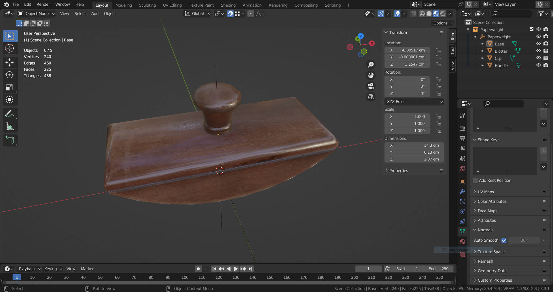 Paperweight - 3D Model by Grishmanovskij Anton