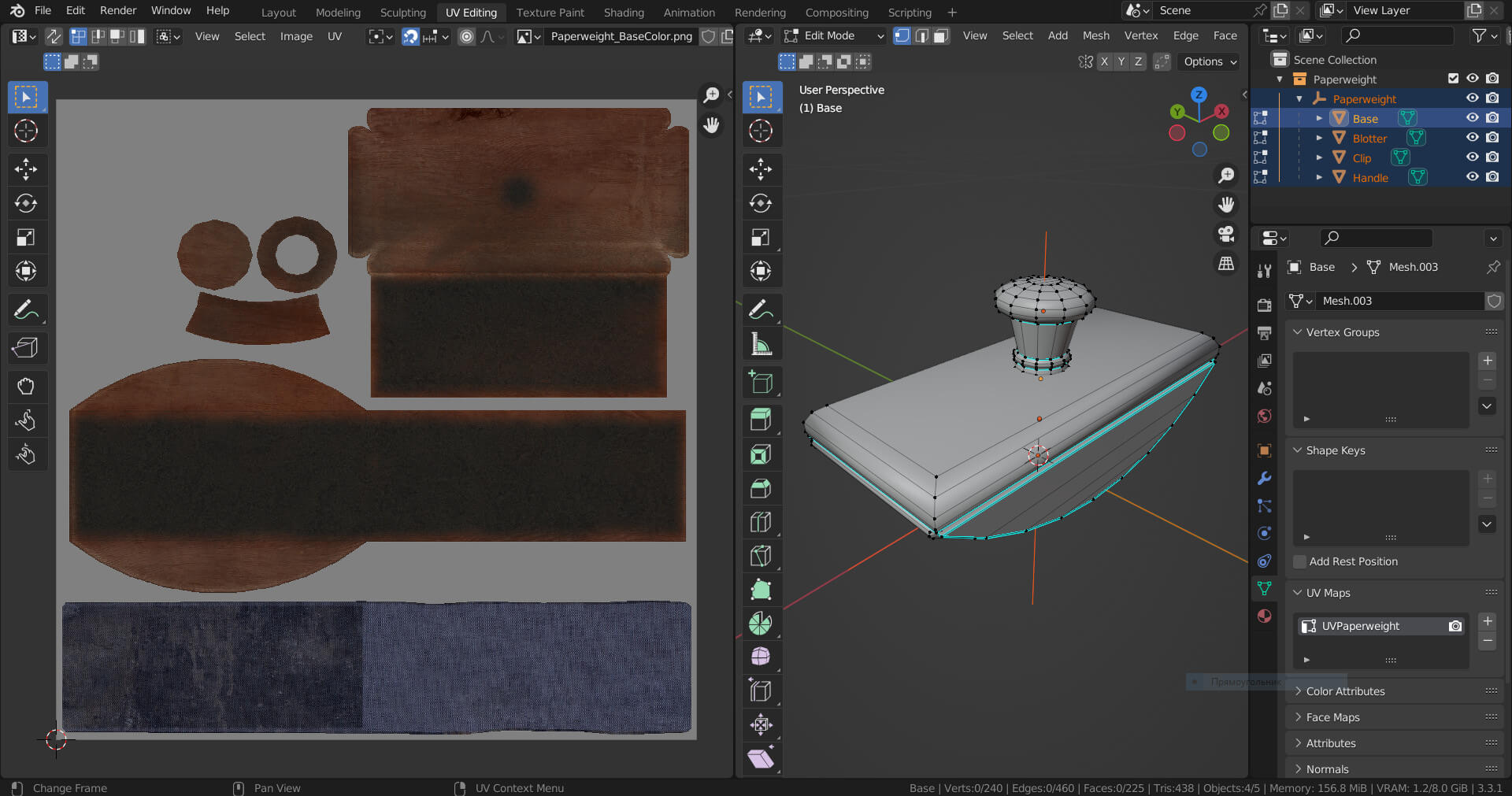 Paperweight - 3D Model by Grishmanovskij Anton