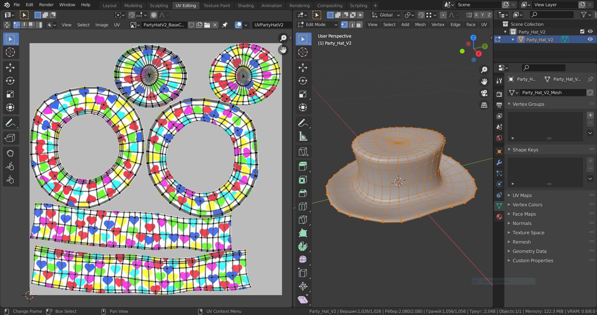 Party Hat V2 - 3D Model by Grishmanovskij Anton