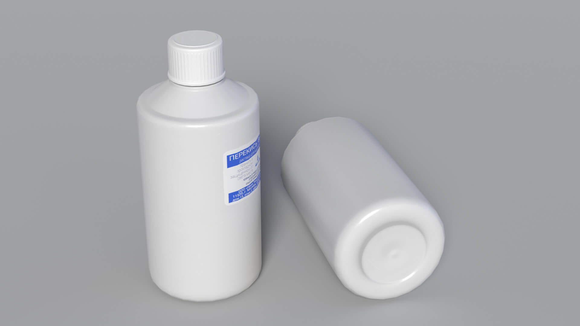 Peroxide - 3D Model by Grishmanovskij Anton