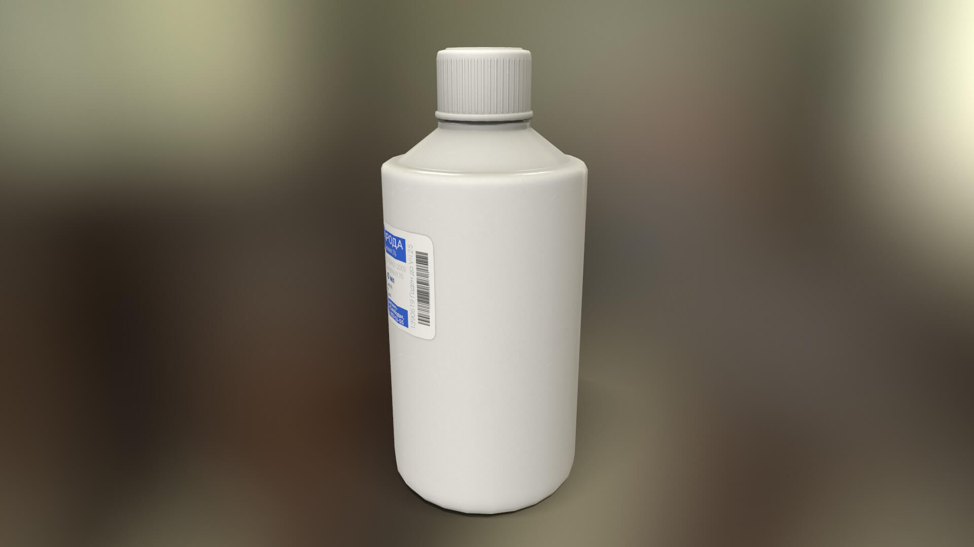 Peroxide - 3D Model by Grishmanovskij Anton