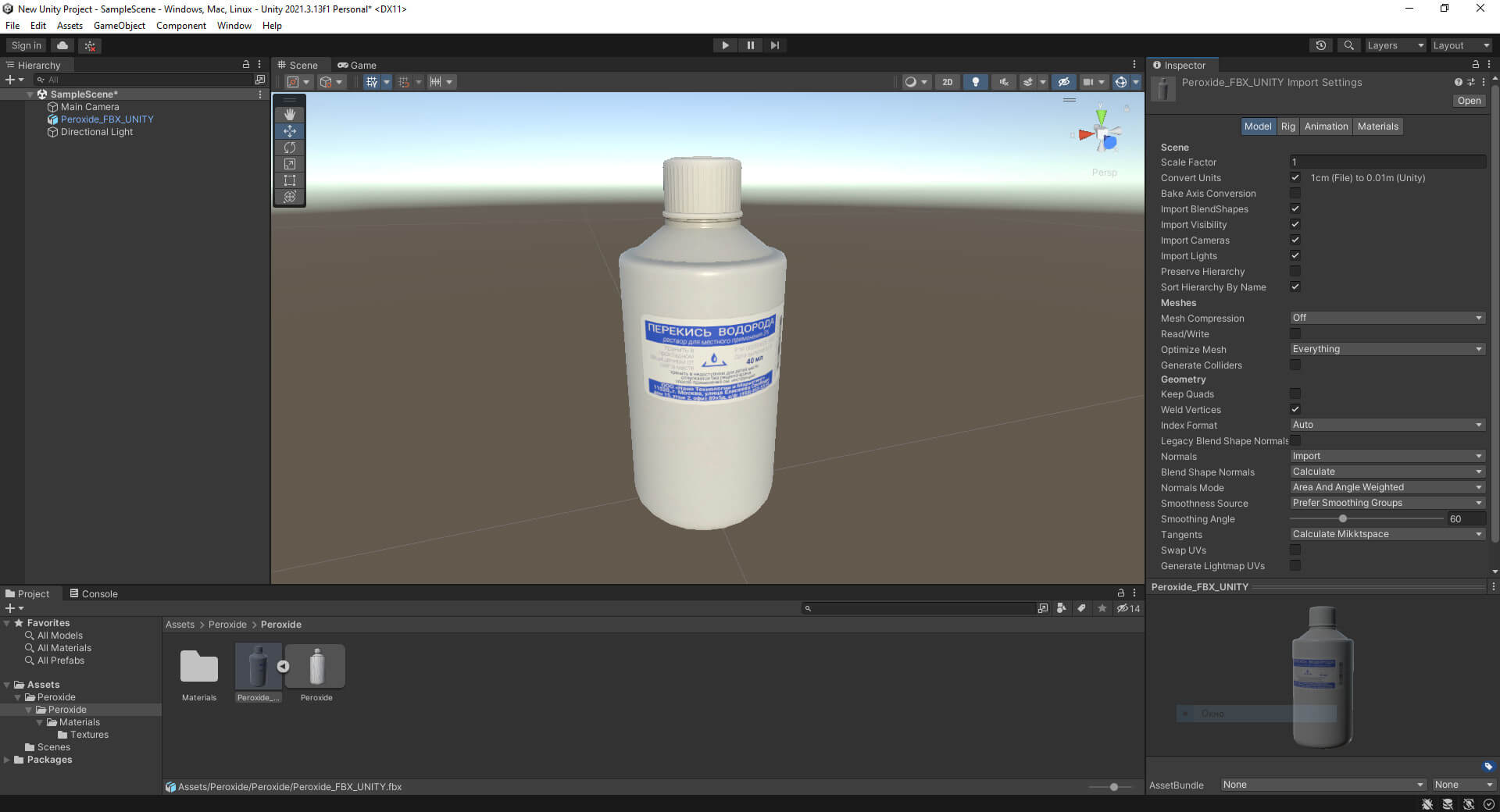 Peroxide - 3D Model by Grishmanovskij Anton