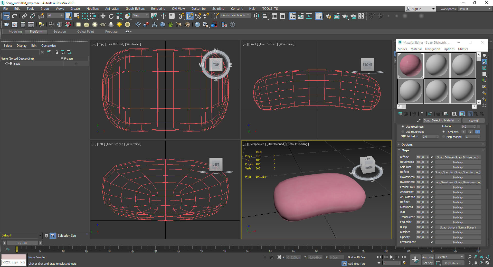 Pink Soap - 3D Model by Grishmanovskij Anton