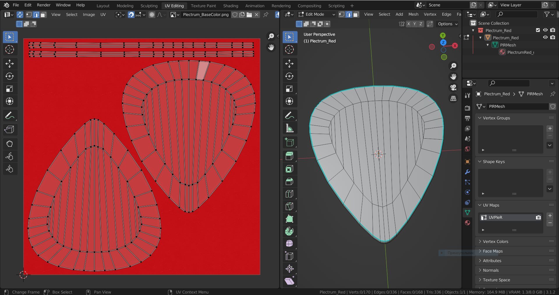 Plectrum Red - 3D Model by Grishmanovskij Anton