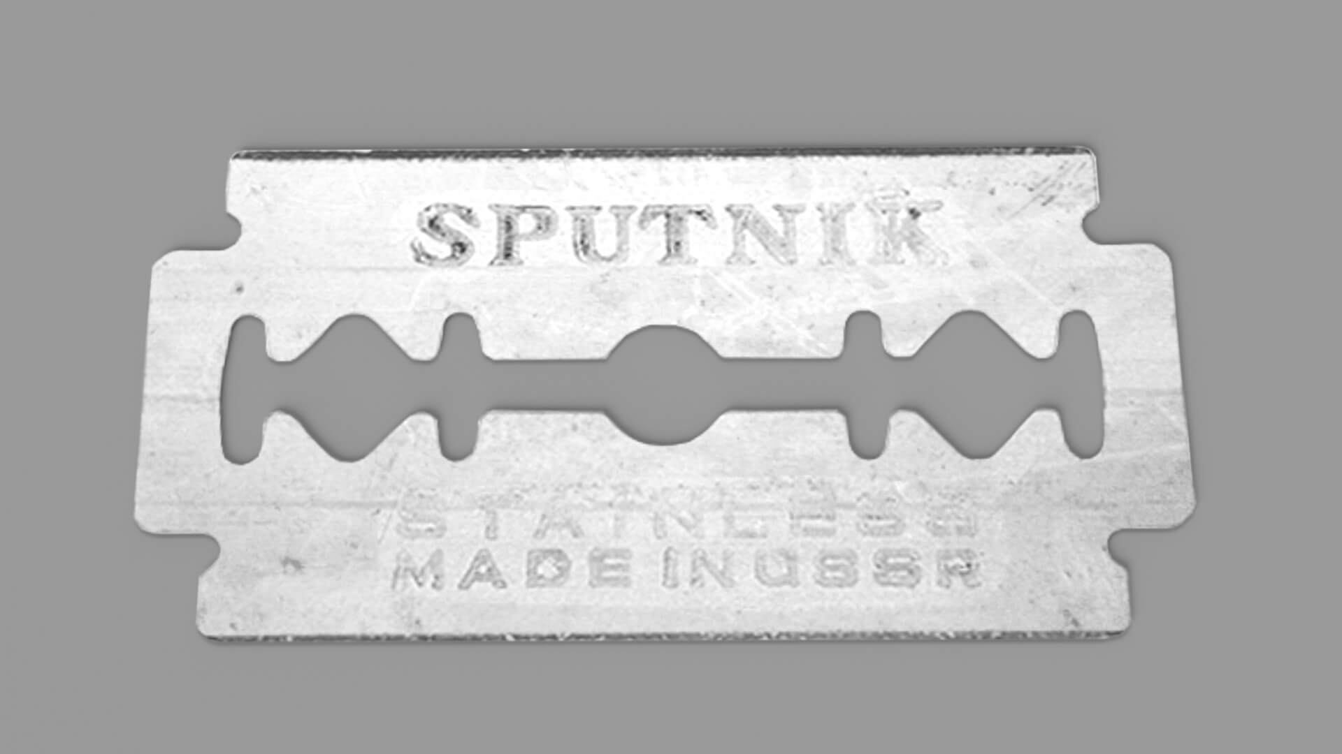 Razor Blade - 3D Model by Grishmanovskij Anton