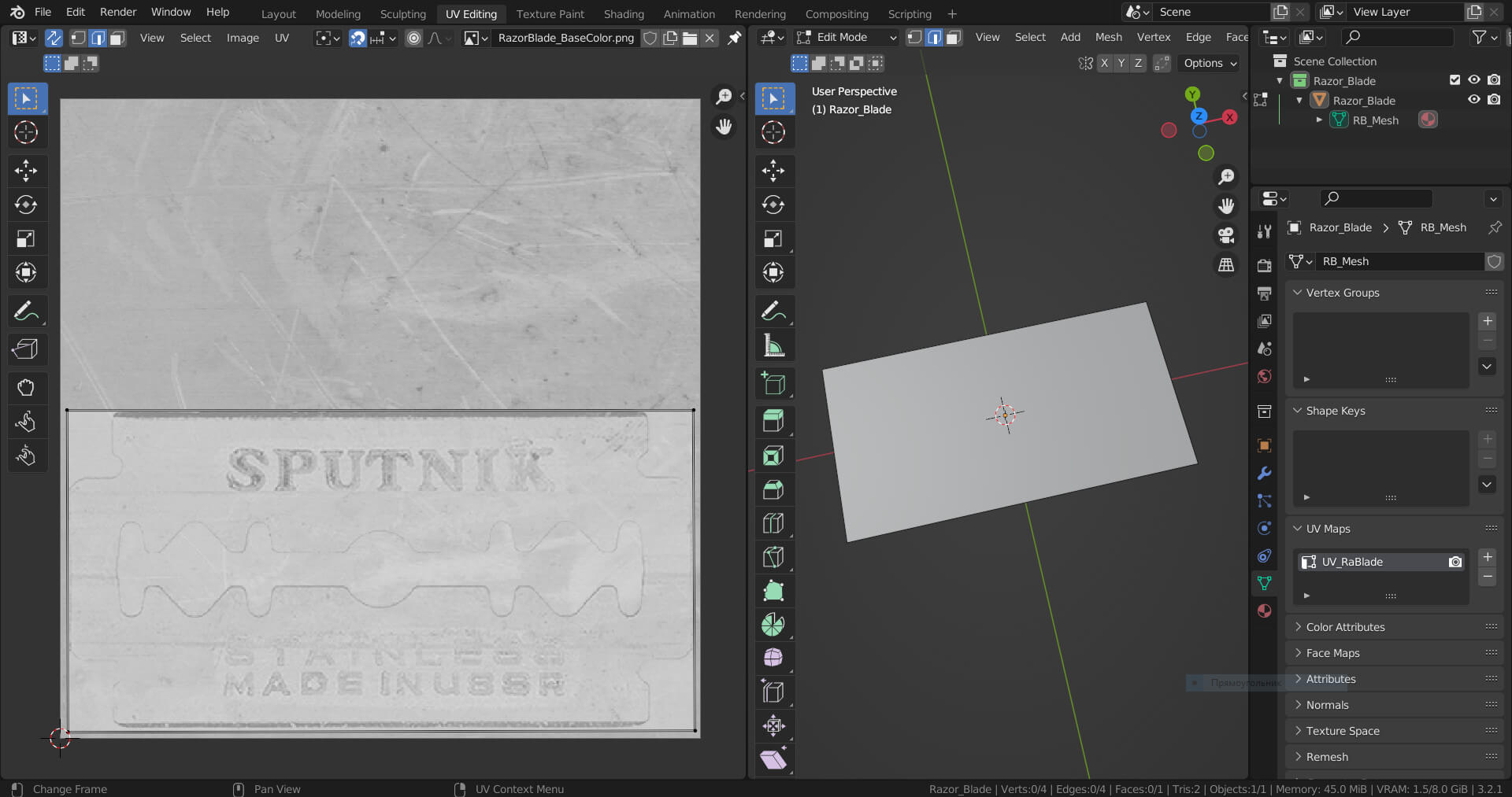 Razor Blade - 3D Model by Grishmanovskij Anton