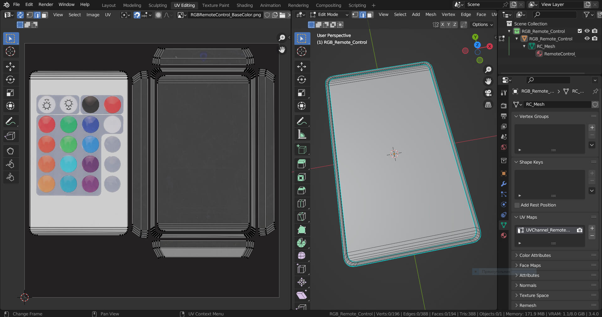 RGB Remote Control - 3D Model by Grishmanovskij Anton