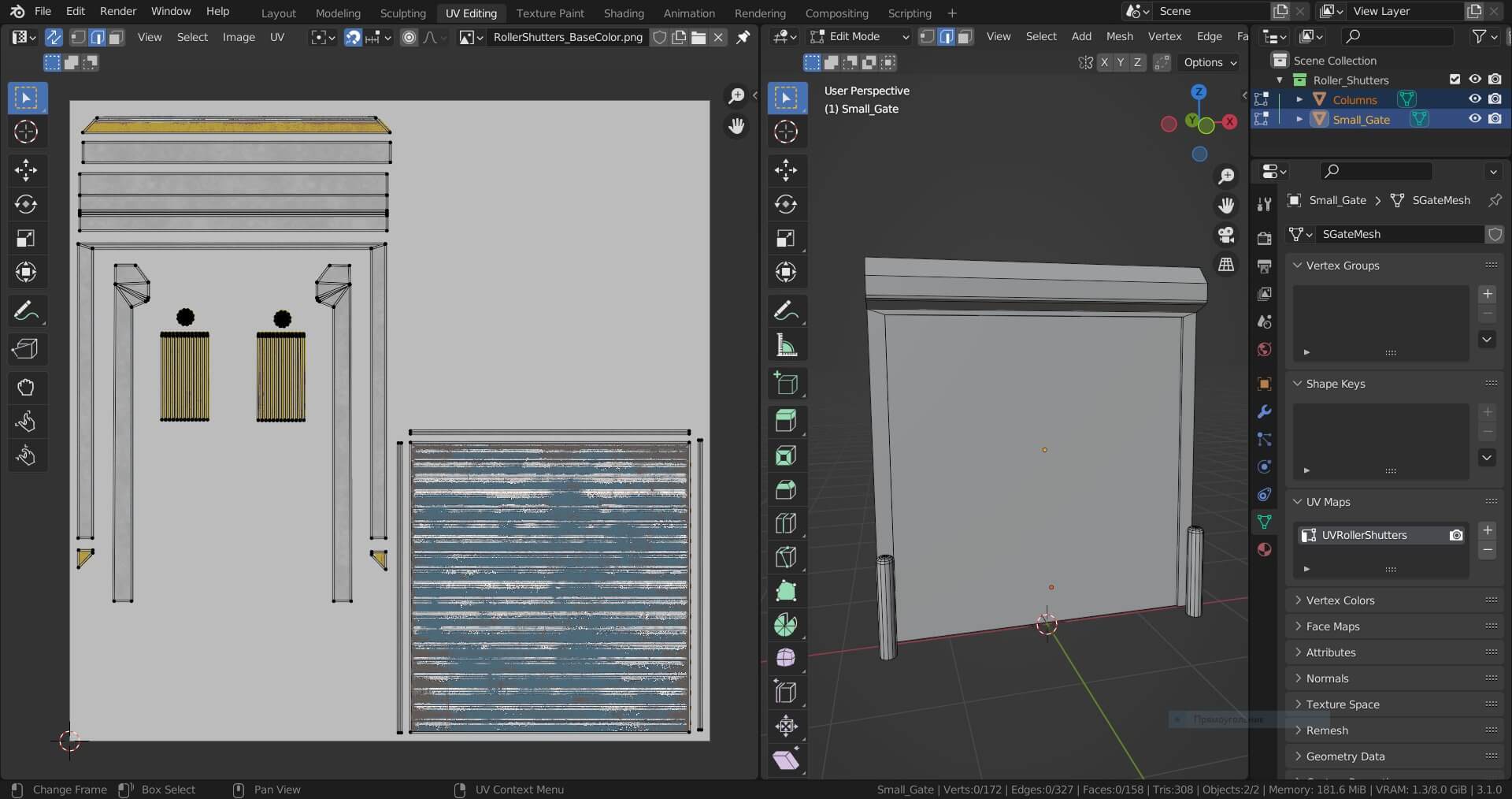 Roller Shutters - 3D Model by Grishmanovskij Anton