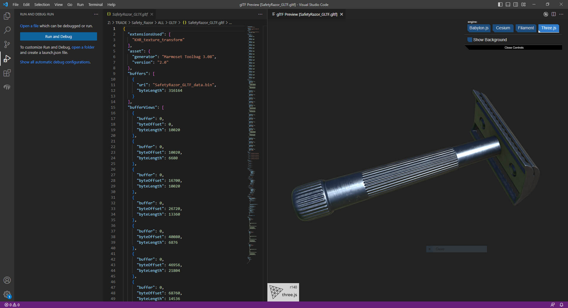 Safety Razor - 3D Model by Grishmanovskij Anton