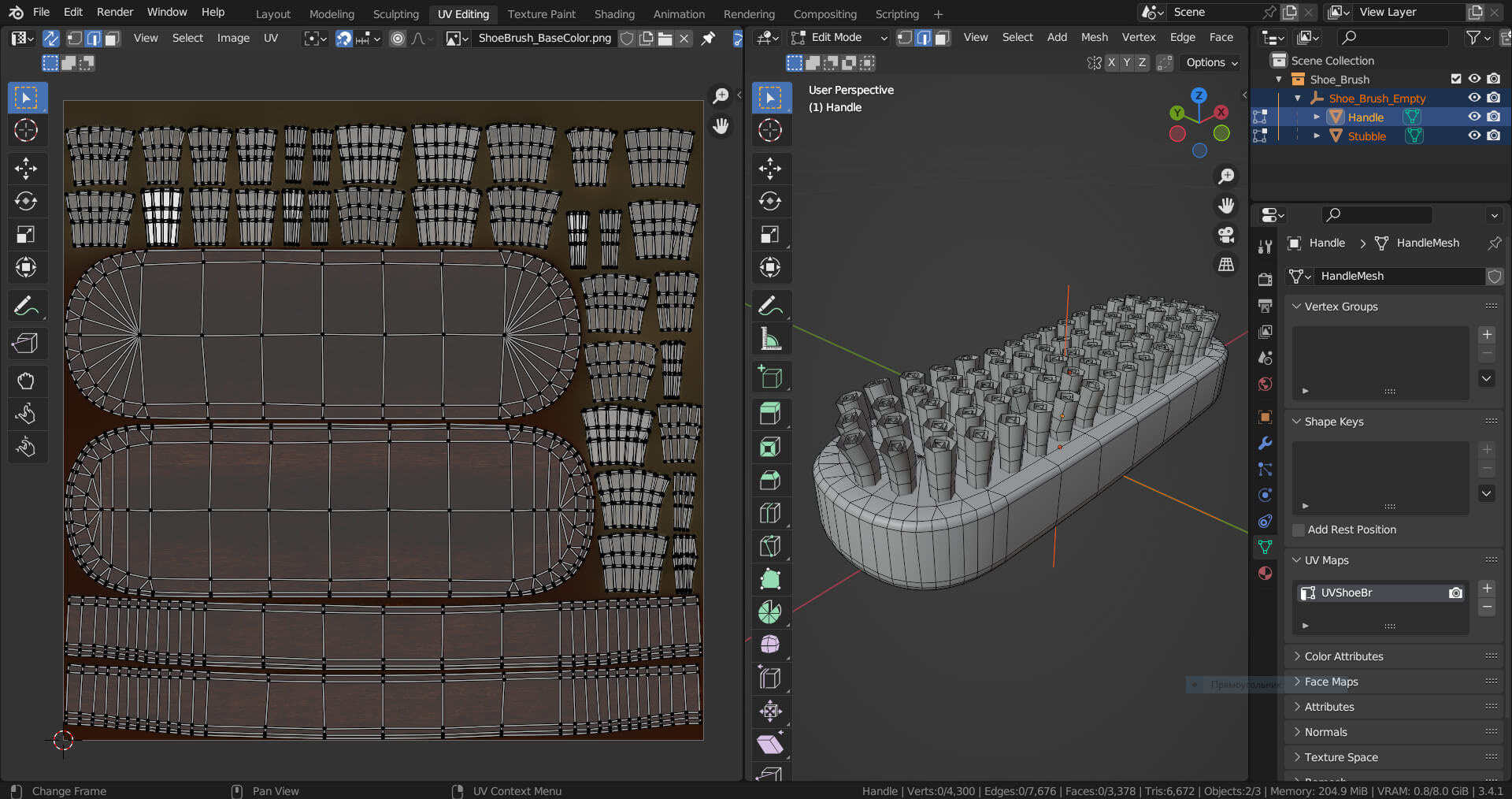 Shoe Brush - 3D Model by Grishmanovskij Anton