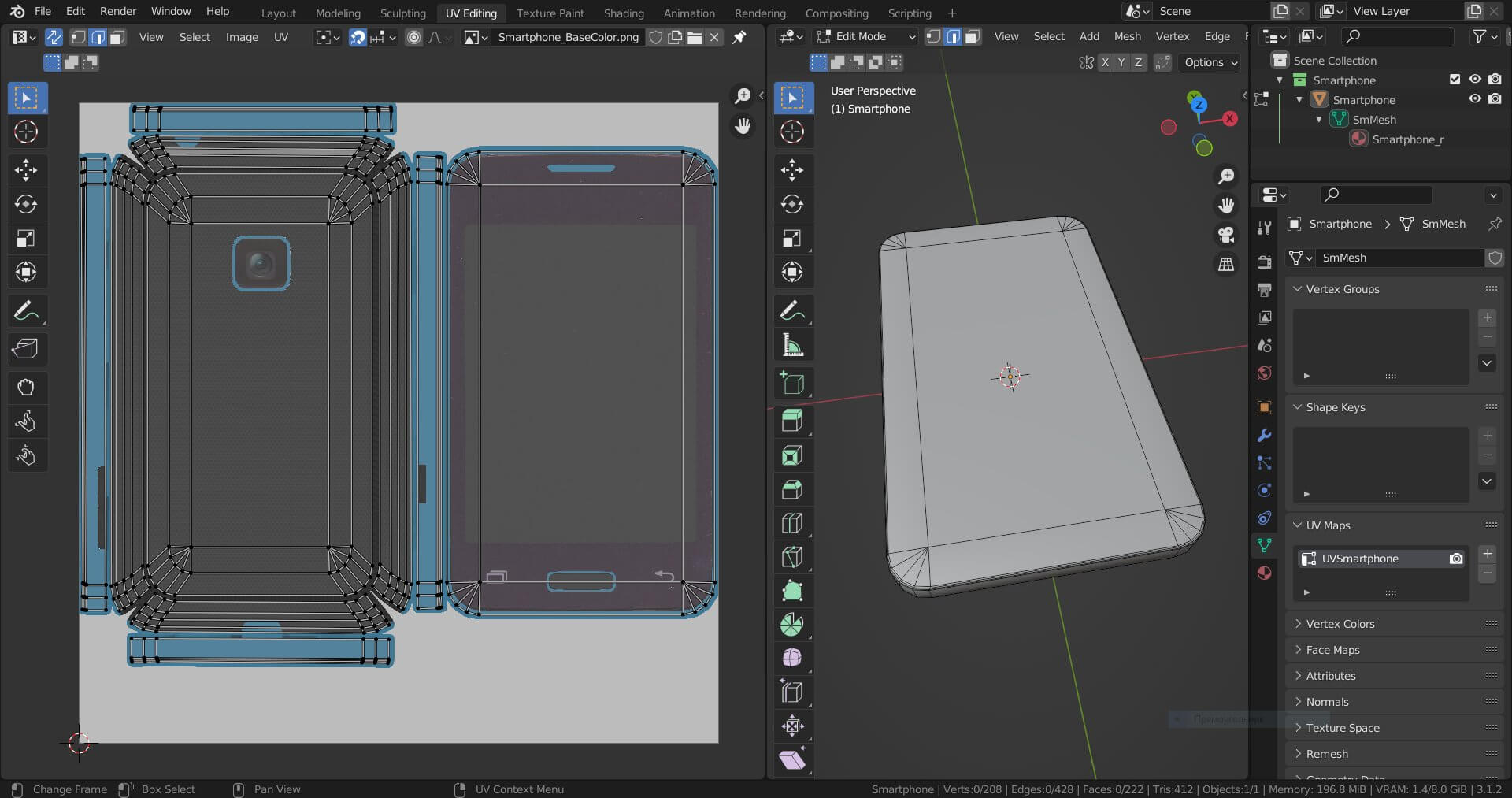 Smartphone - 3D Model by Grishmanovskij Anton