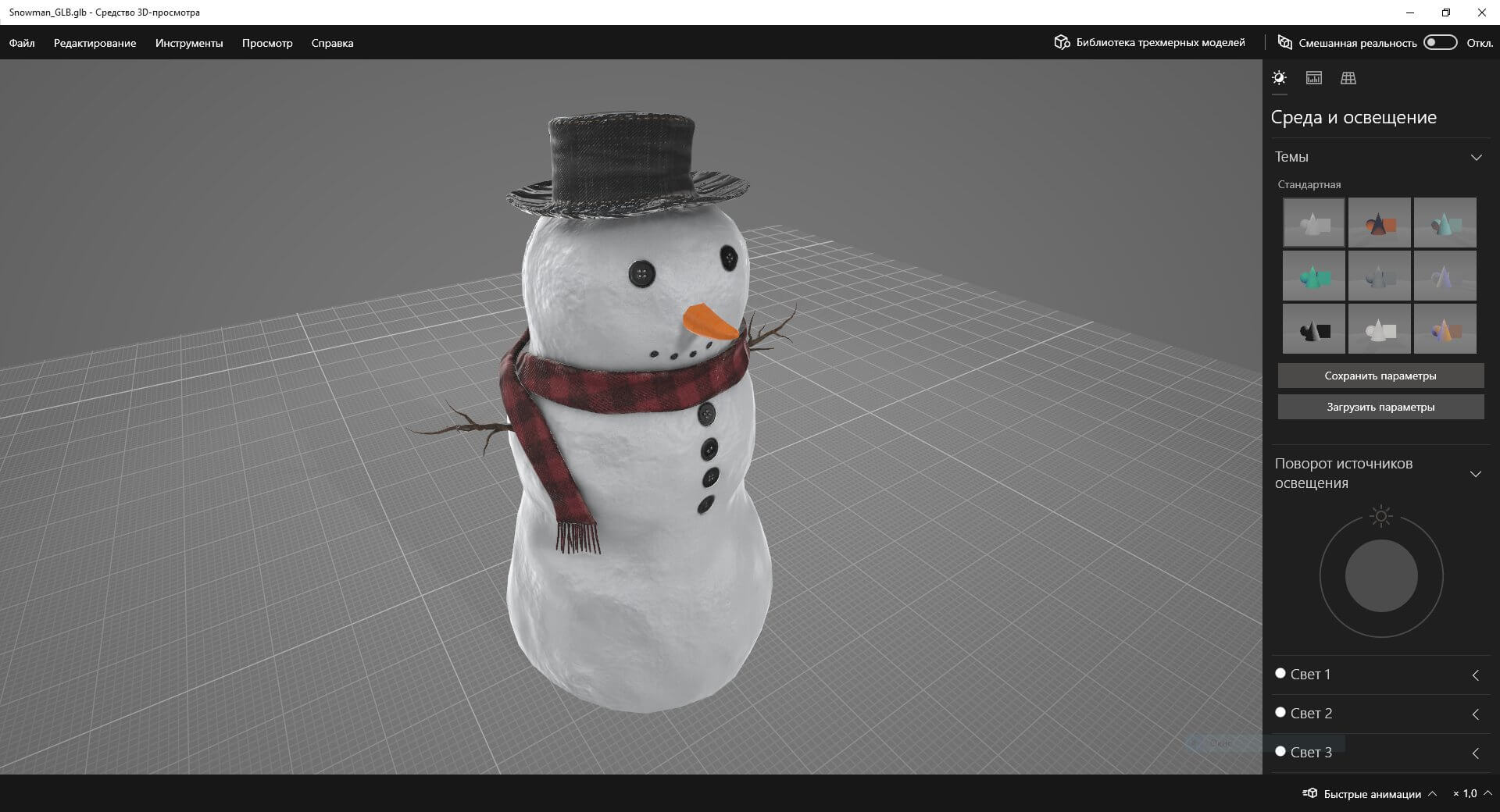 Snowman V2 - 3D Model by Grishmanovskij Anton