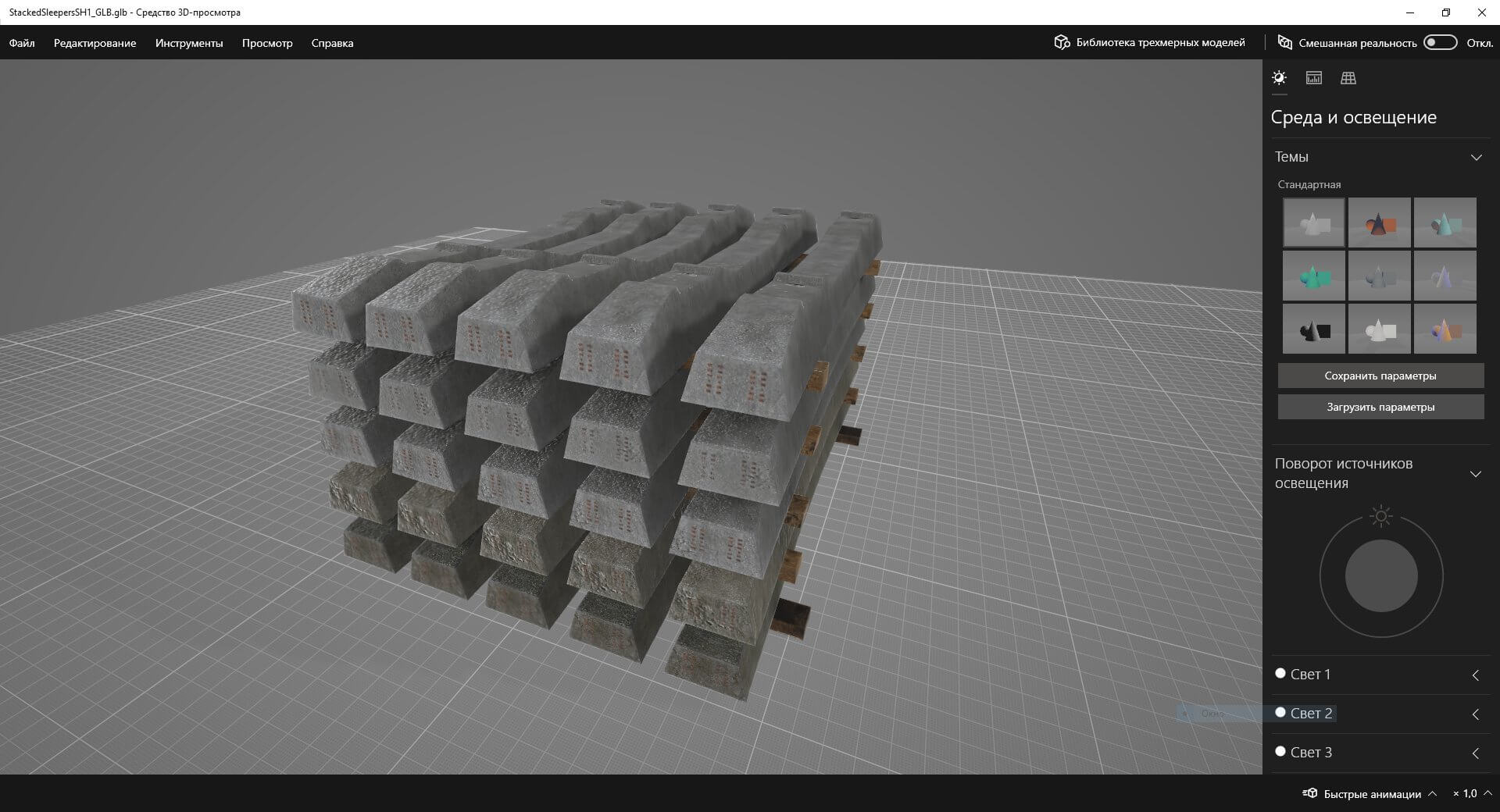 Stacked Sleepers SH-1 3D Model by Grishmanovskij Anton