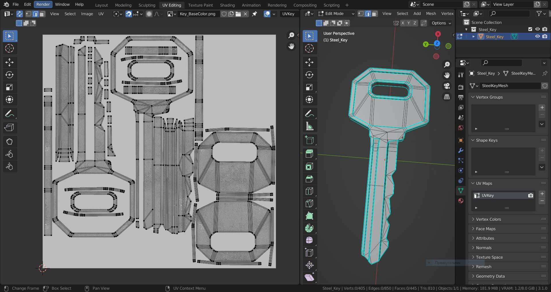 Steel Key - 3D Model by Grishmanovskij Anton