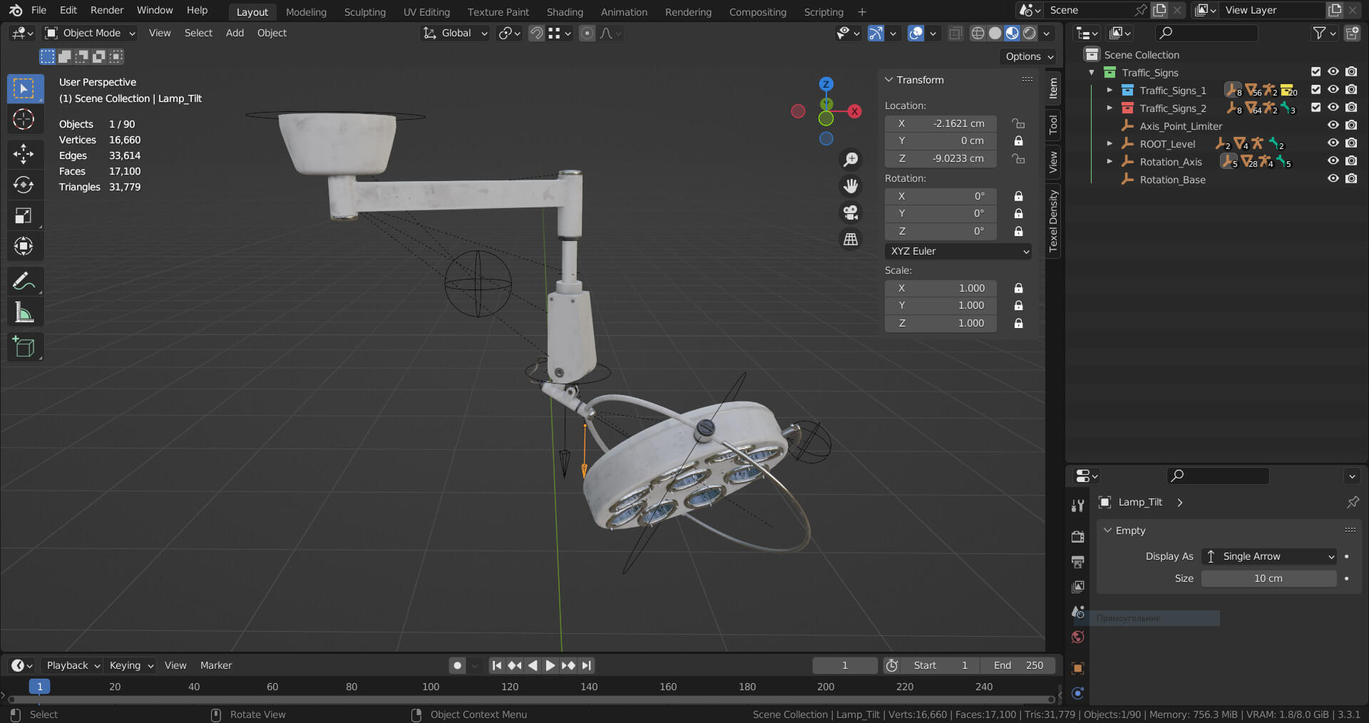 Surgical Light - 3D Model by Grishmanovskij Anton