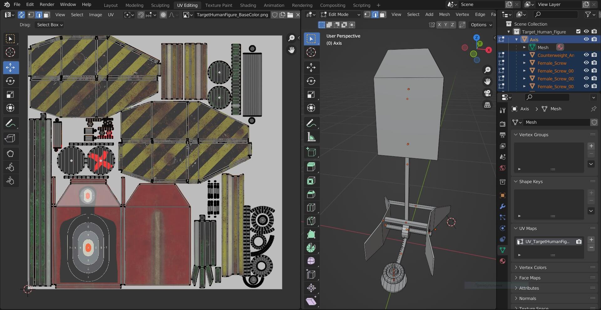 Target Human Figure - 3D Model by Grishmanovskij Anton