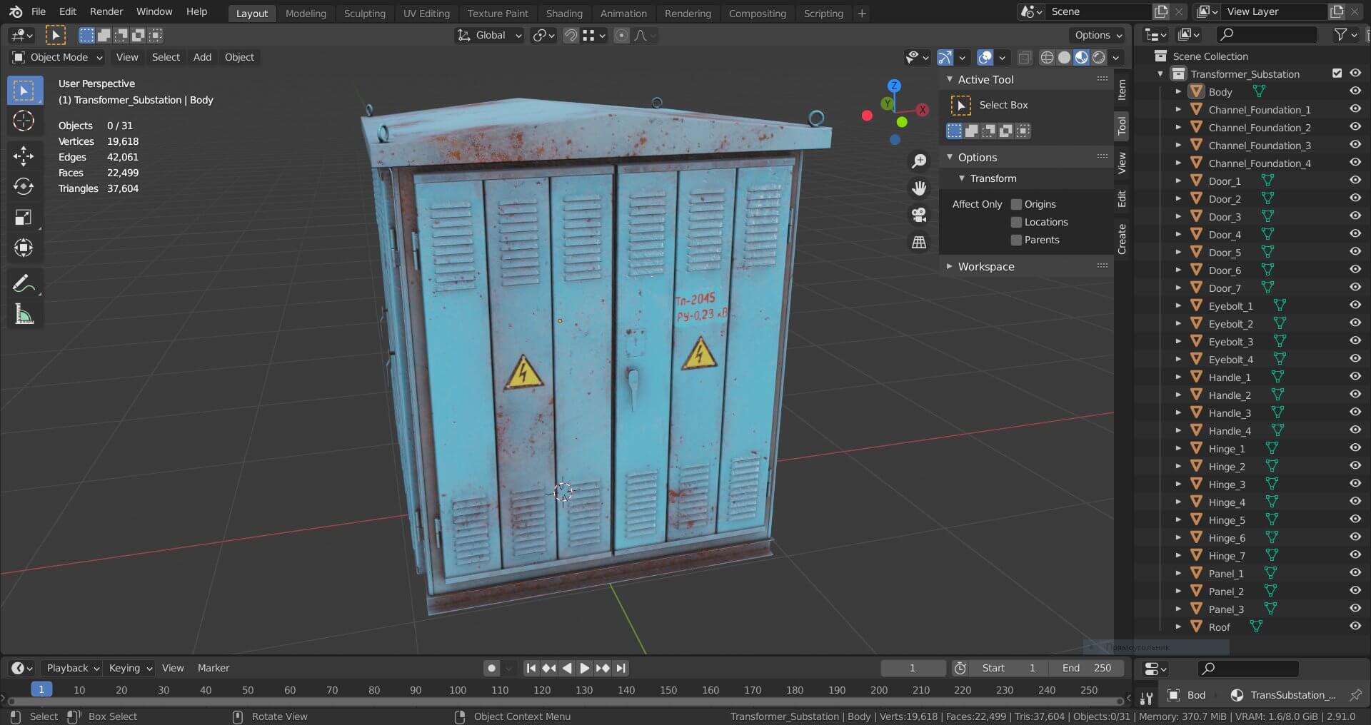 Transformer Substation - 3D Model by Grishmanovskij Anton