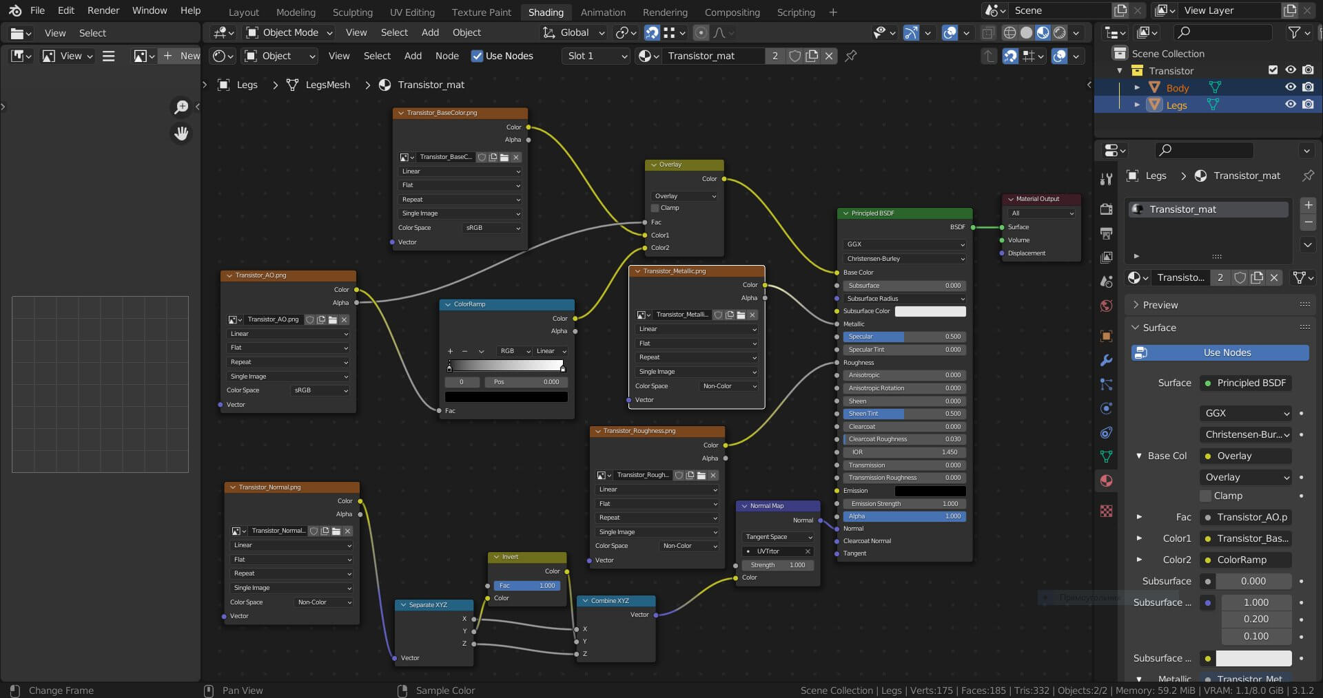Transistor - 3D Model by Grishmanovskij Anton
